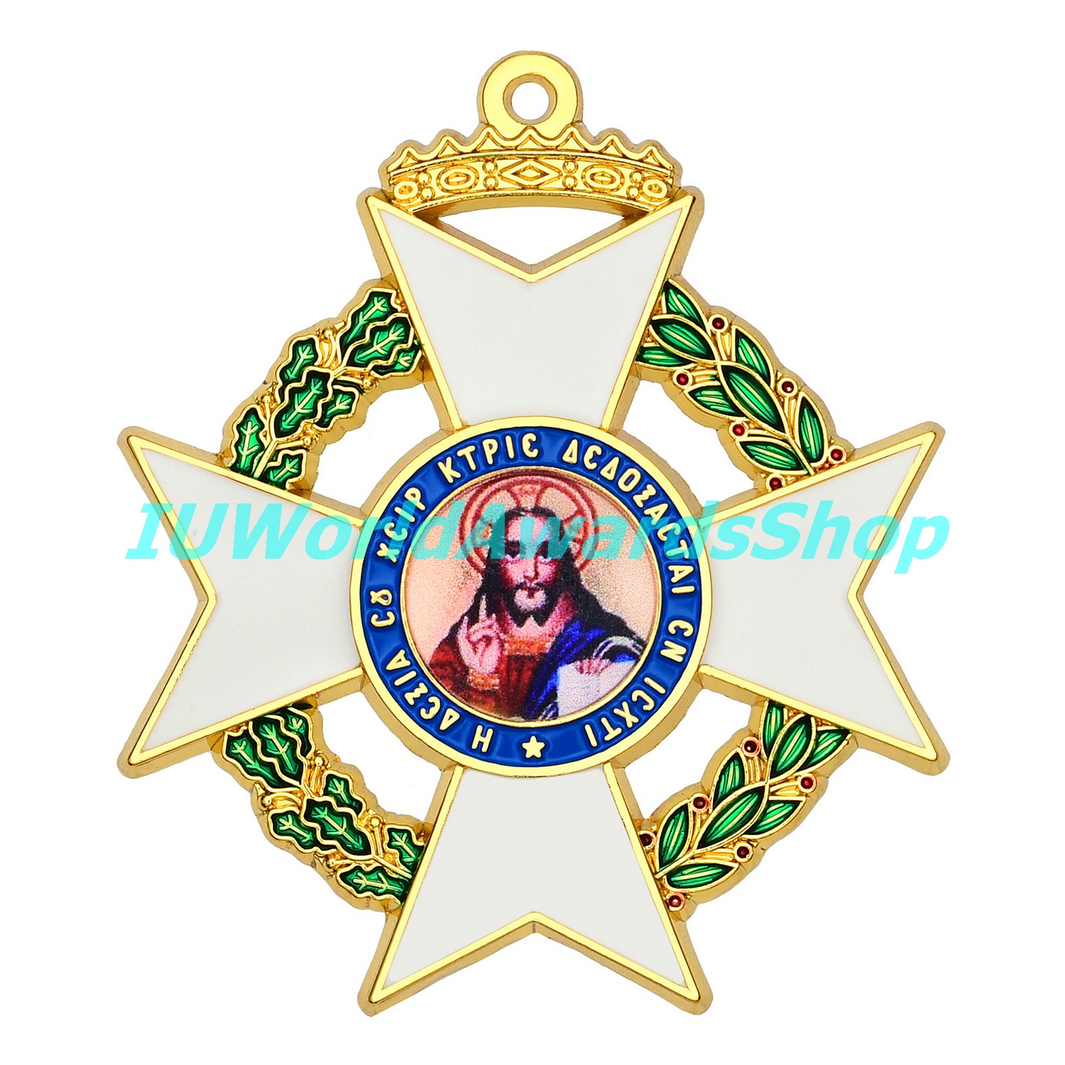 Badge of the Order of the Savior. Greece. Repro | Inspire Uplift