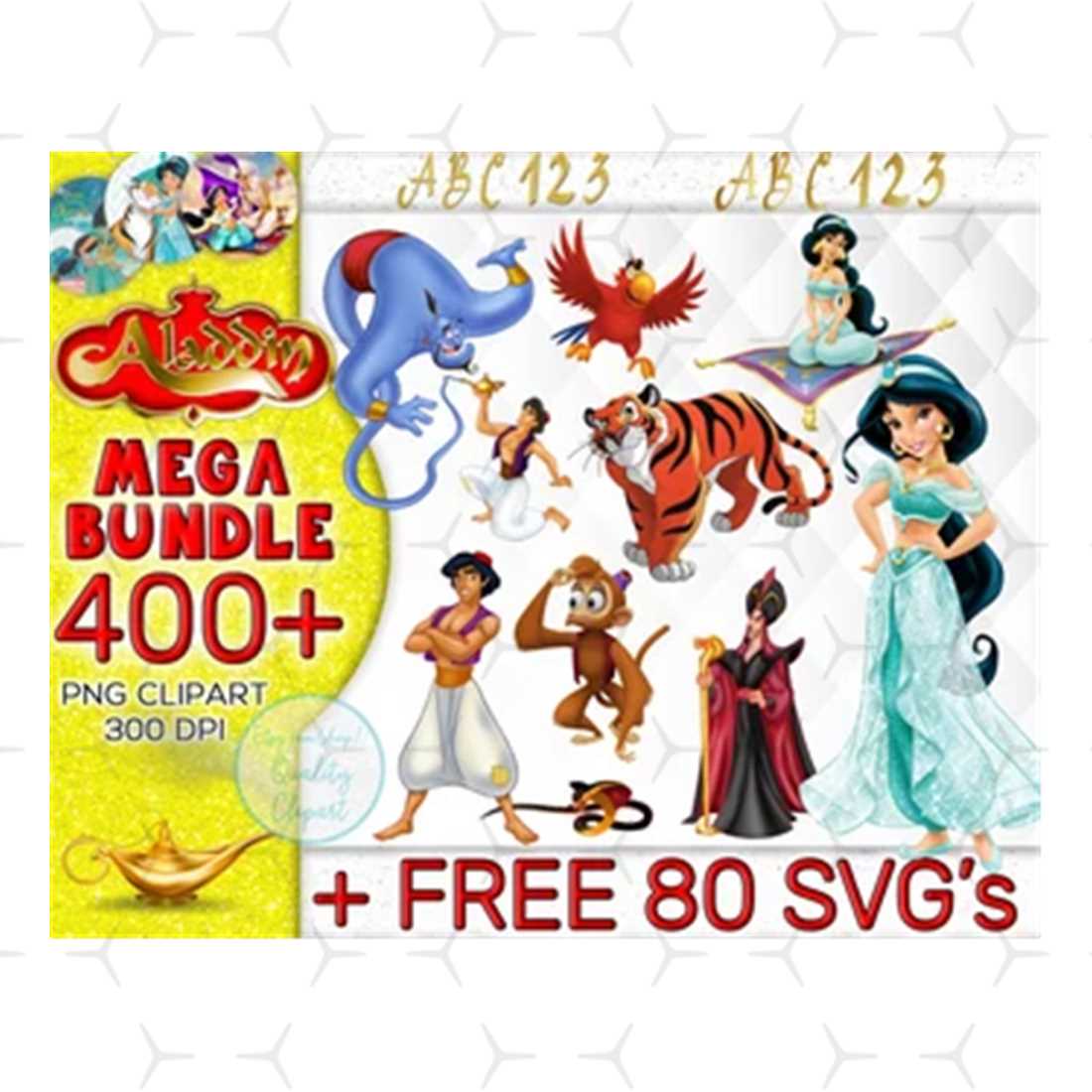 400 Aladdin Clipart Png, Aladdin Png, Aladdin Characters Png | Inspire ...