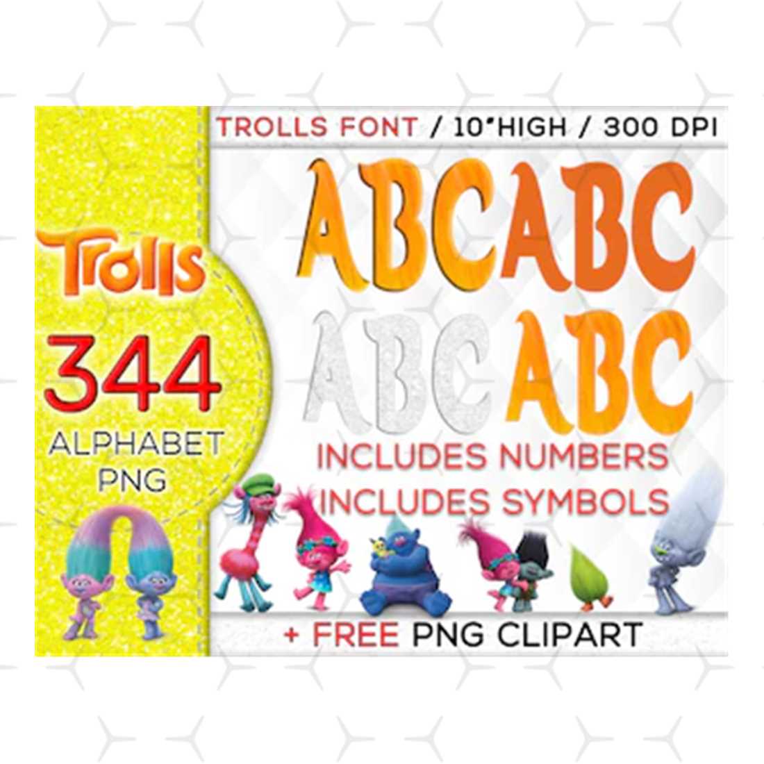 Trolls Alphabet Png, Trolls Font Png, Trolls Stickers Png, D | Inspire ...