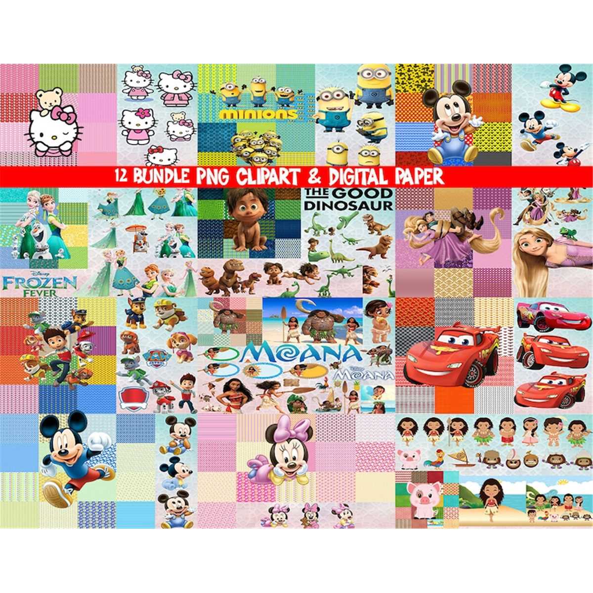 Digital Paper bundle, cartoon clipart bundle, scrapbook pape | Inspire ...