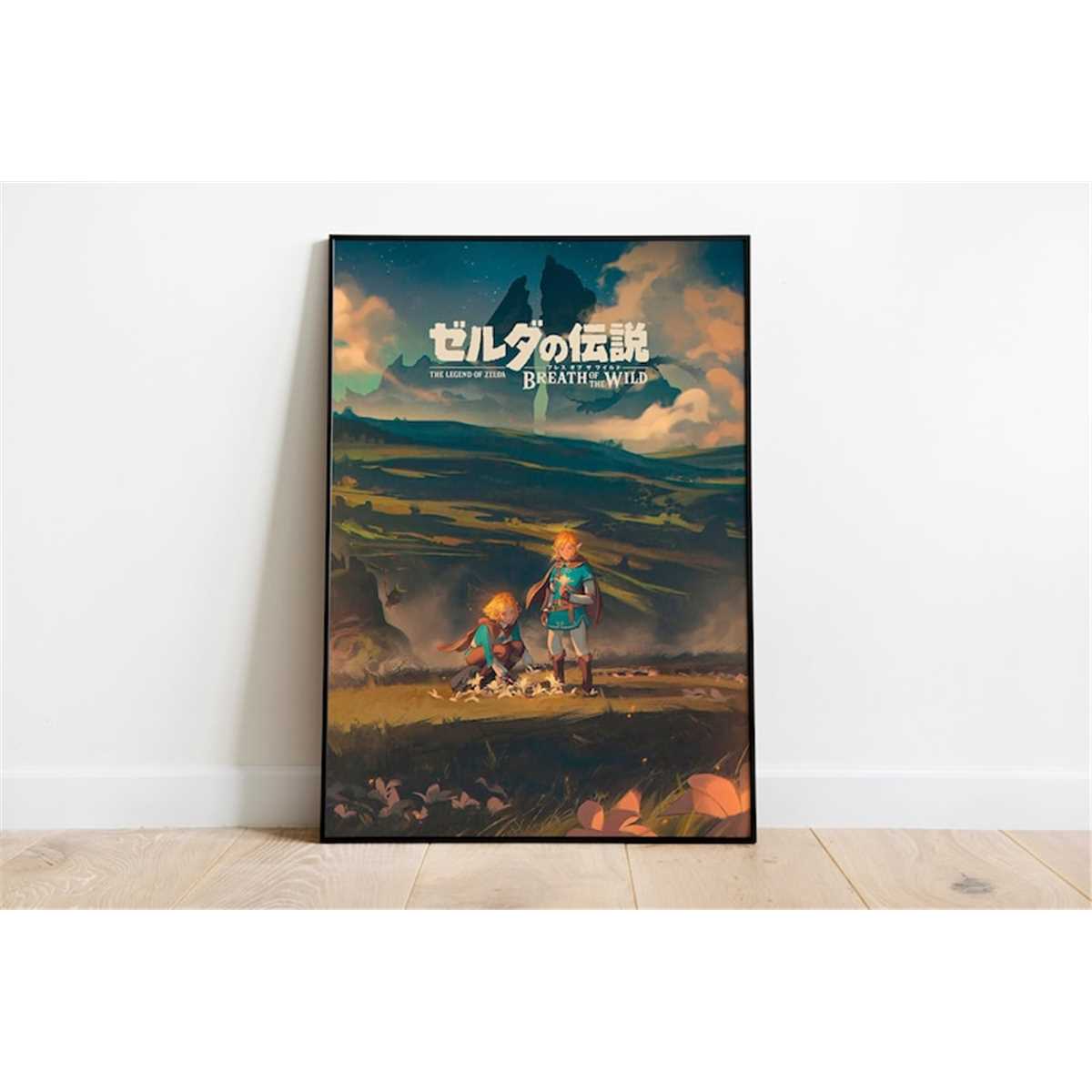 The Legend of Zelda Poster | Legend of Zelda Room Decor | Vi - Inspire ...