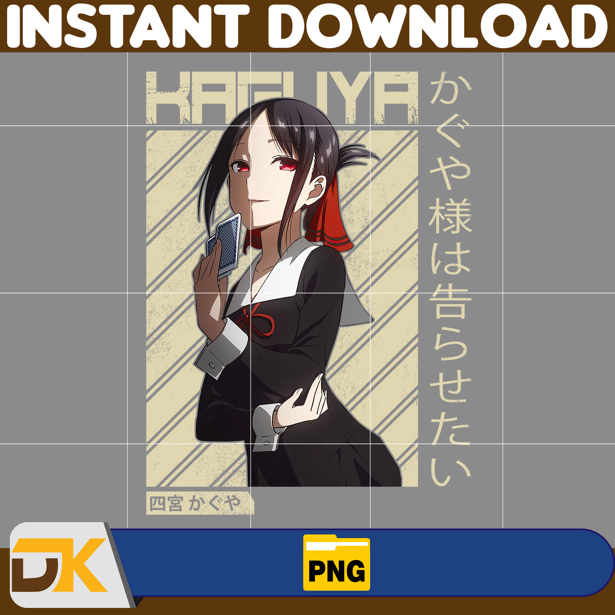 Kaguya Shinomiya Png, Anime Png, Anime Vector, Anime Cutfile - Inspire ...