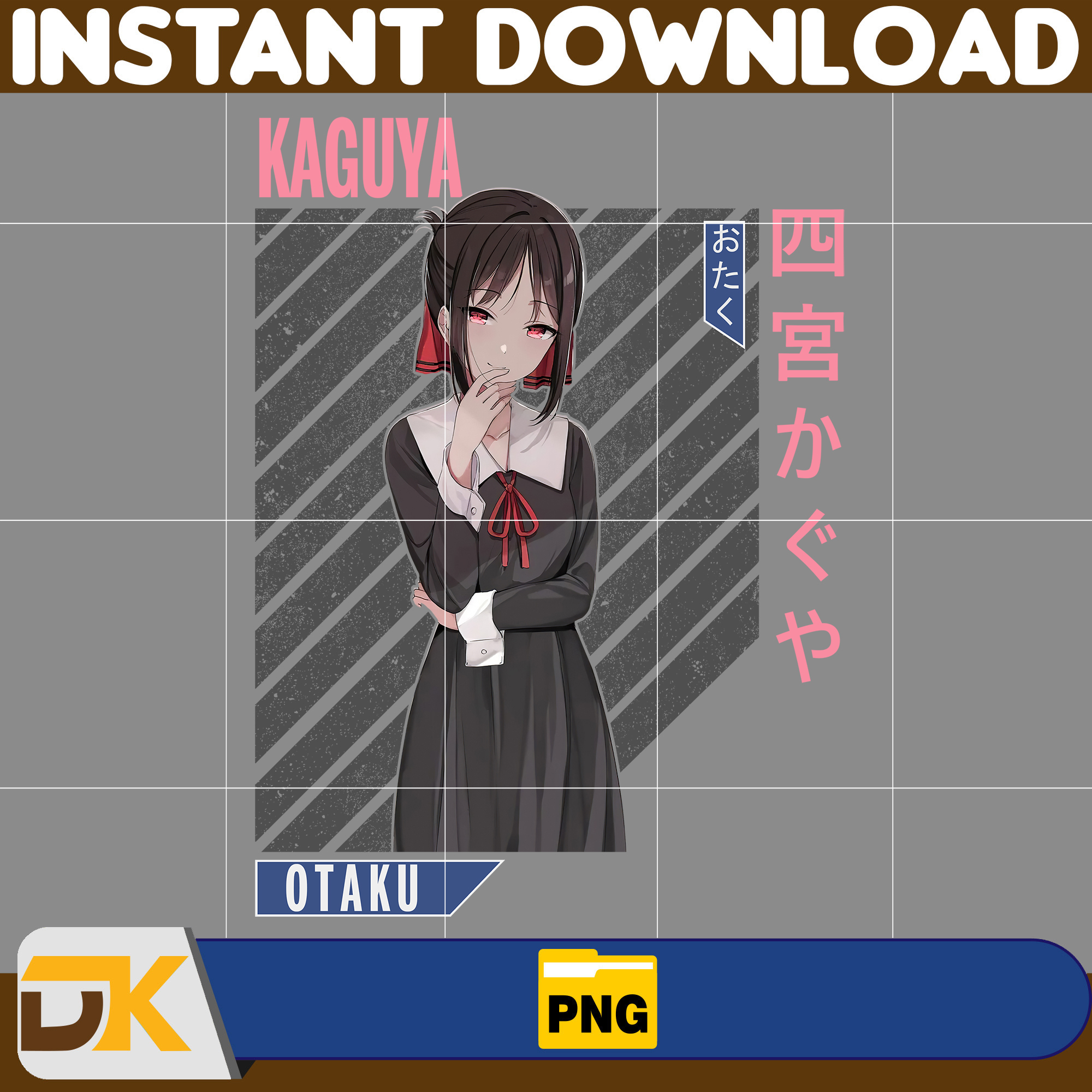 Kaguya Shinomiya Png, Anime Png, Anime Vector, Anime Cutfile | Inspire ...