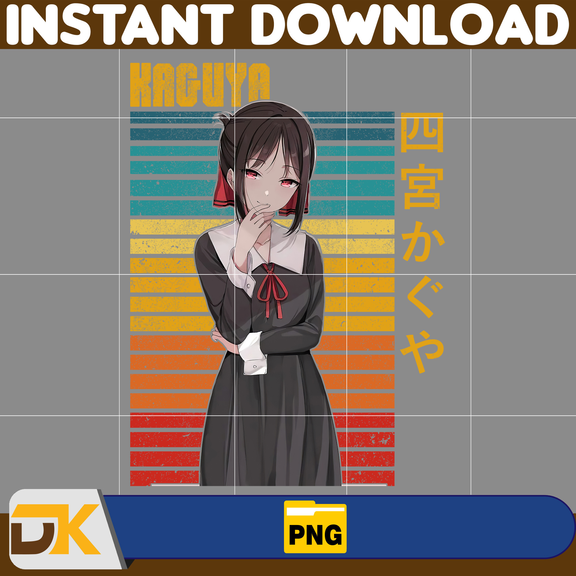 Kaguya Shinomiya Png, Anime Png, Anime Vector, Anime Cutfile | Inspire ...