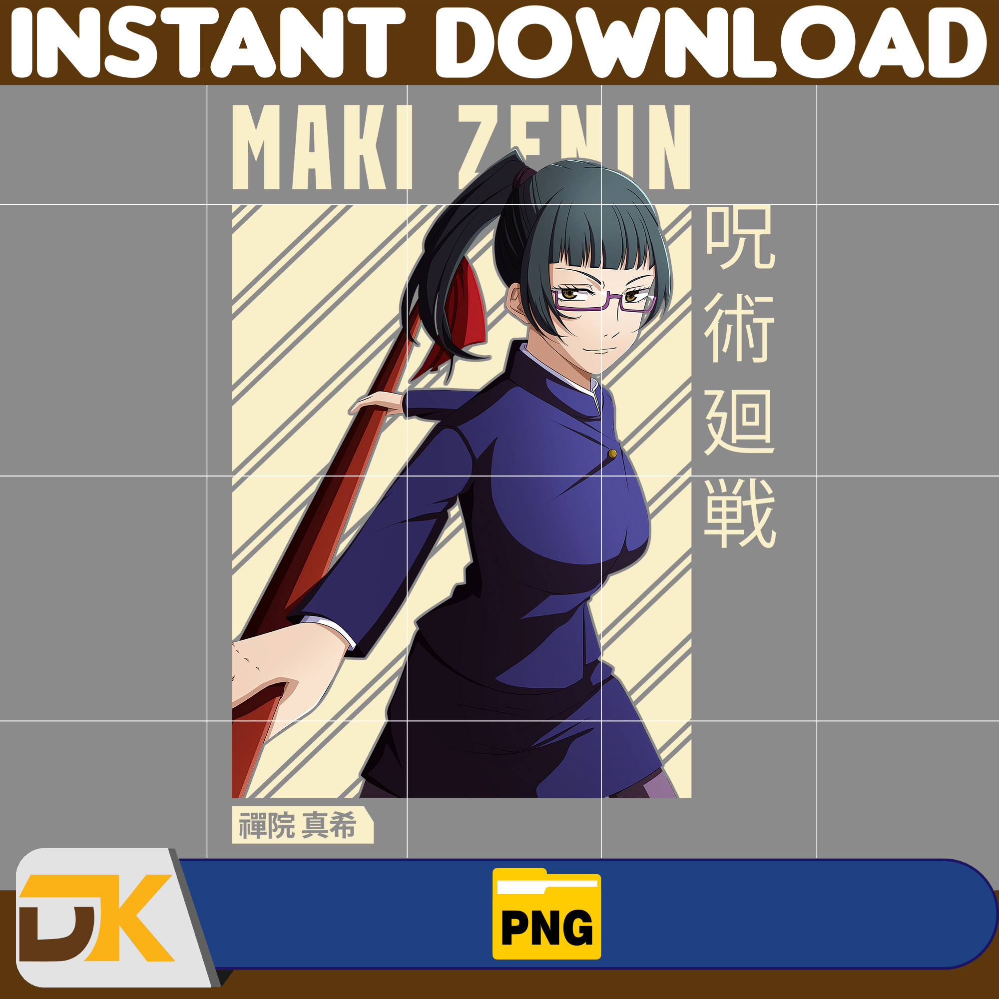 Maki Zenin Png, Anime Png, Anime Vector, Anime Cutfile, Anim | Inspire ...