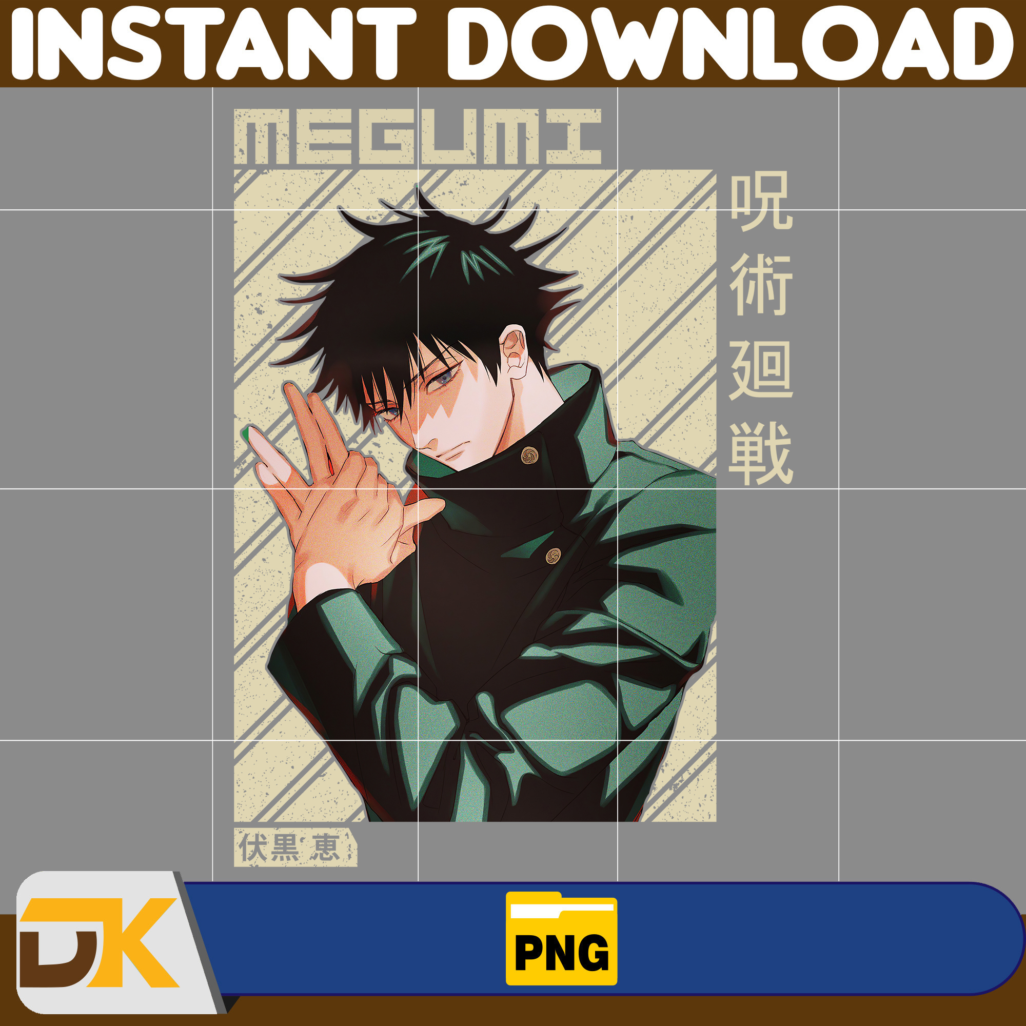 Megumi Fushiguro Png, Anime Png, Anime Vector, Anime Cutfil - Inspire ...