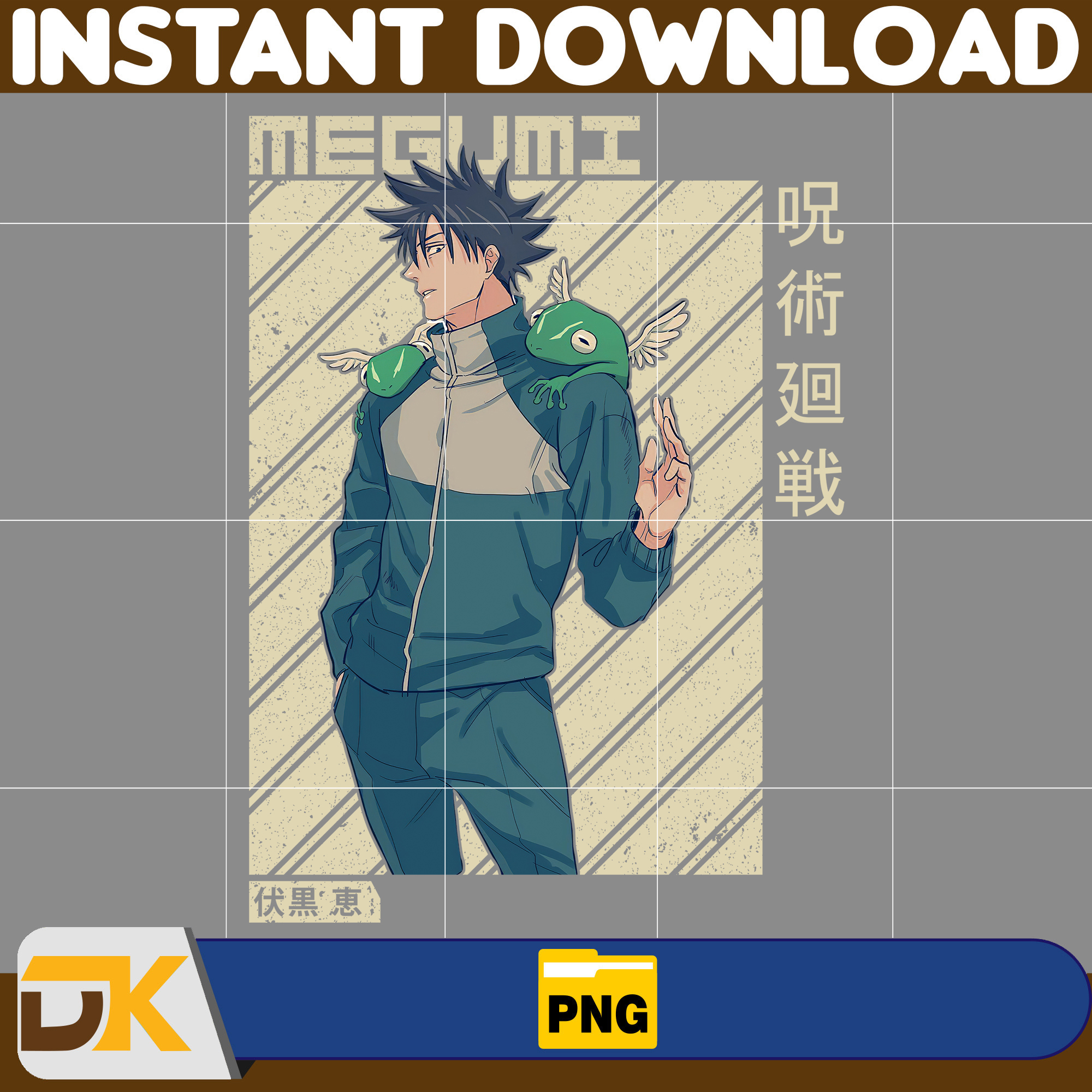 Megumi Fushiguro Png, Anime Png, Anime Vector, Anime Cutfil | Inspire ...