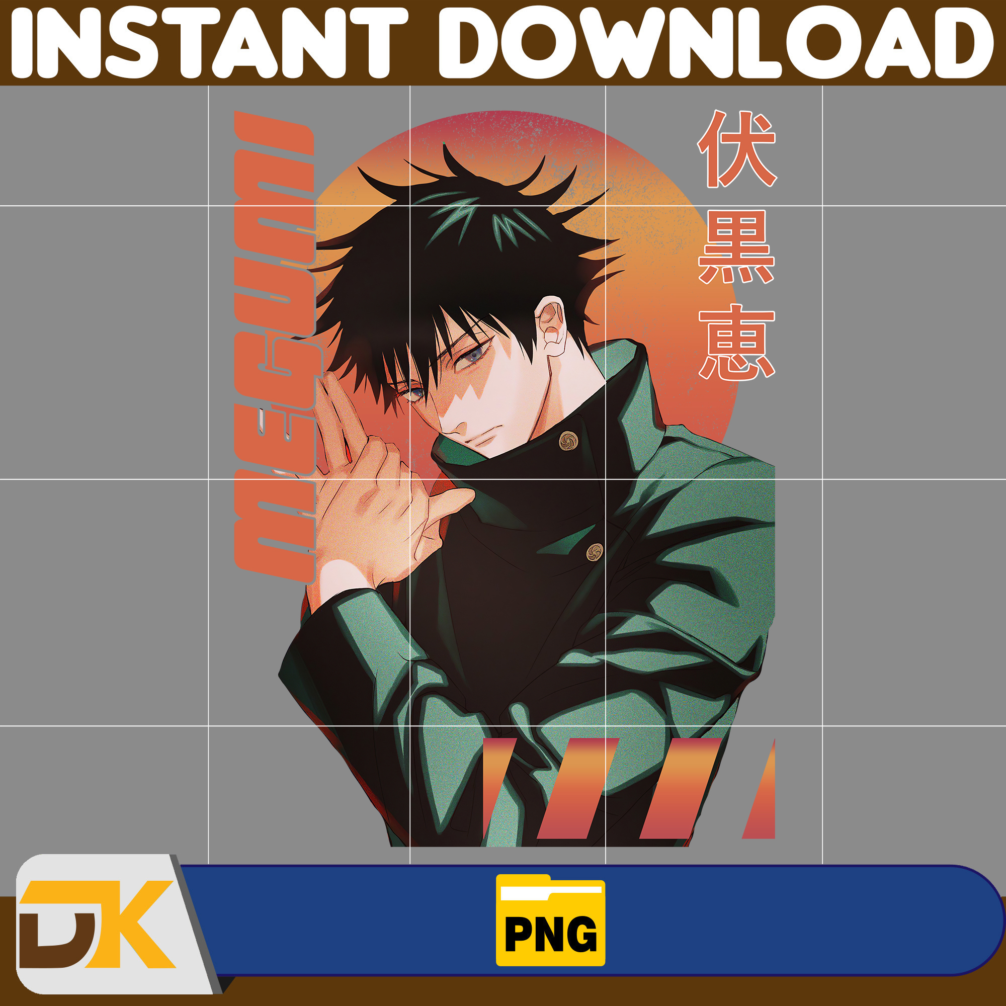 Megumi Fushiguro Png, Anime Png, Anime Vector, Anime Cutfil | Inspire ...