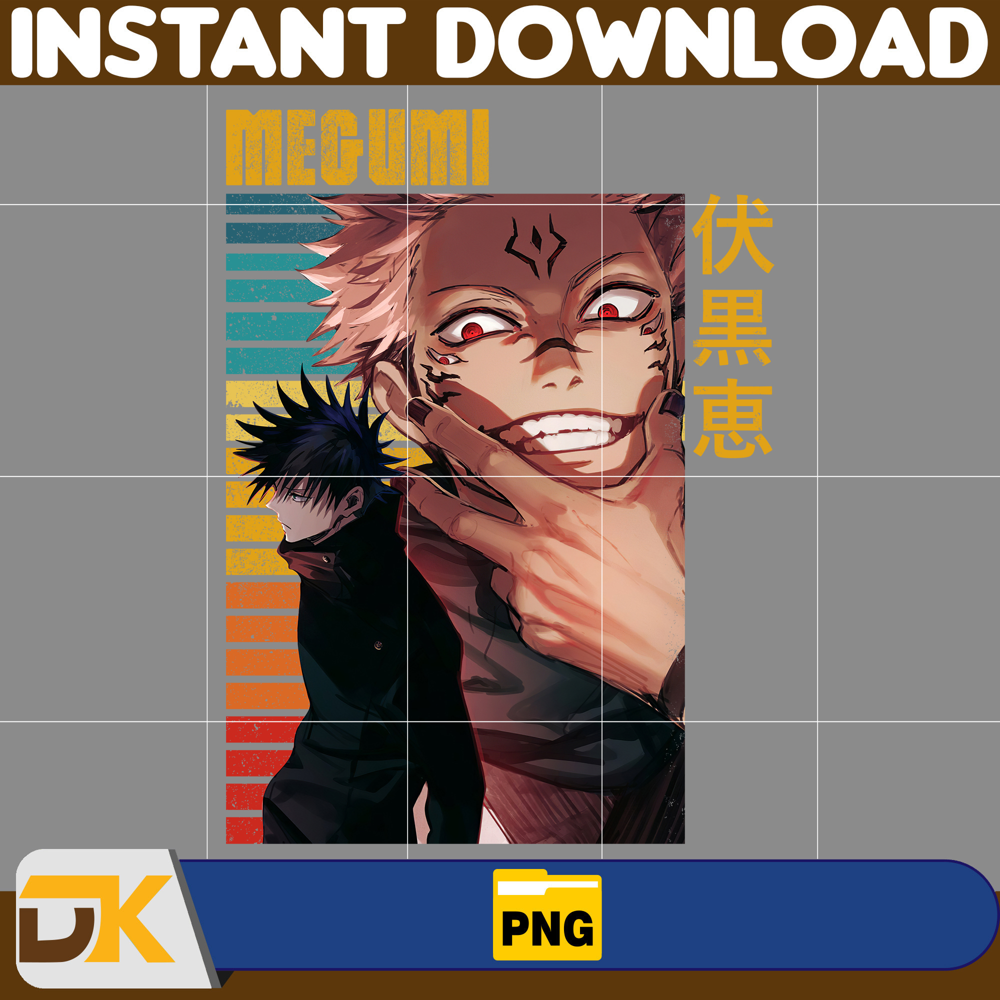 Megumi Fushiguro Png, Anime Png, Anime Vector, Anime Cutfil - Inspire ...