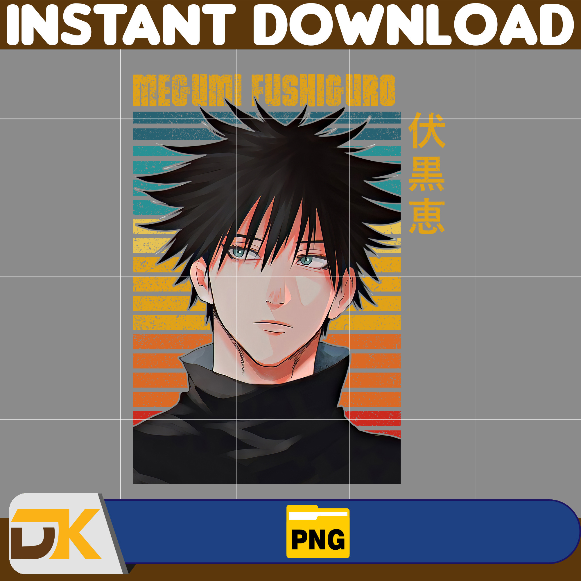 Megumi Fushiguro Png, Anime Png, Anime Vector, Anime Cutfil - Inspire ...