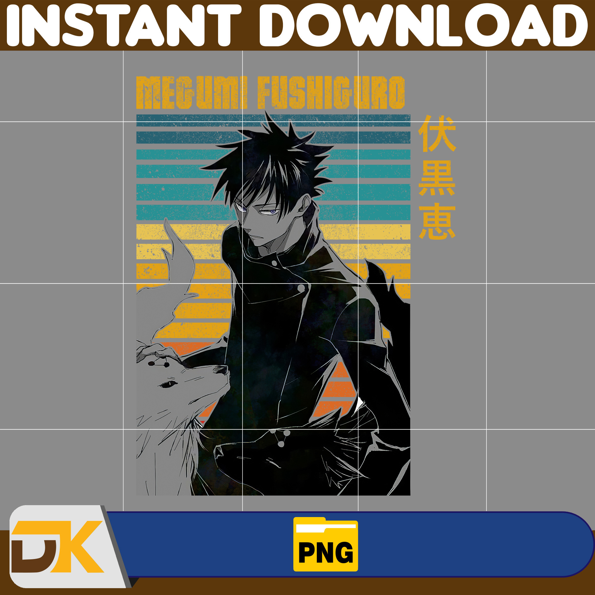 Megumi Fushiguro Png, Anime Png, Anime Vector, Anime Cutfil | Inspire ...