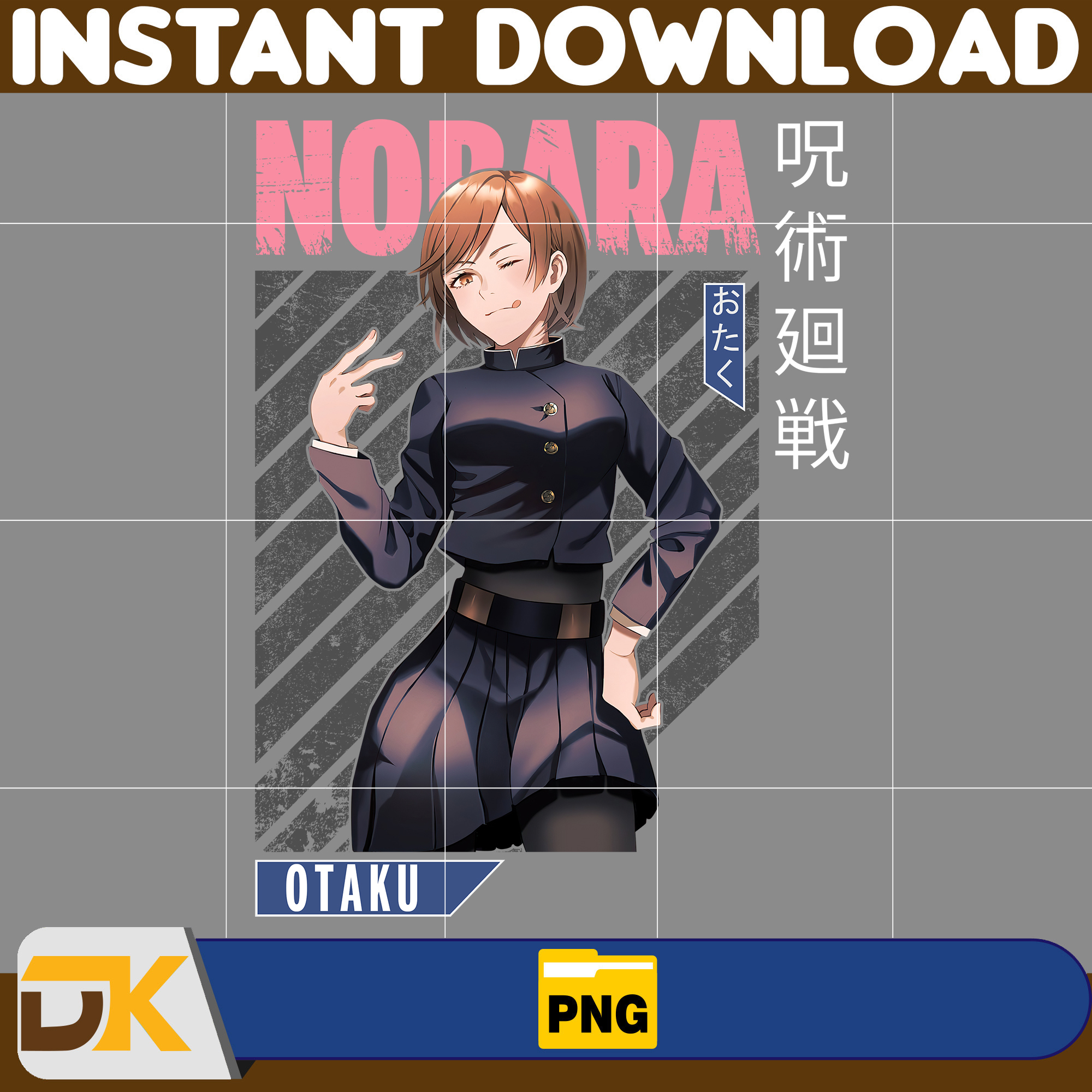 Nobara Kugisaki Png, Anime Png, Anime Vector, Anime Cutfile, | Inspire ...