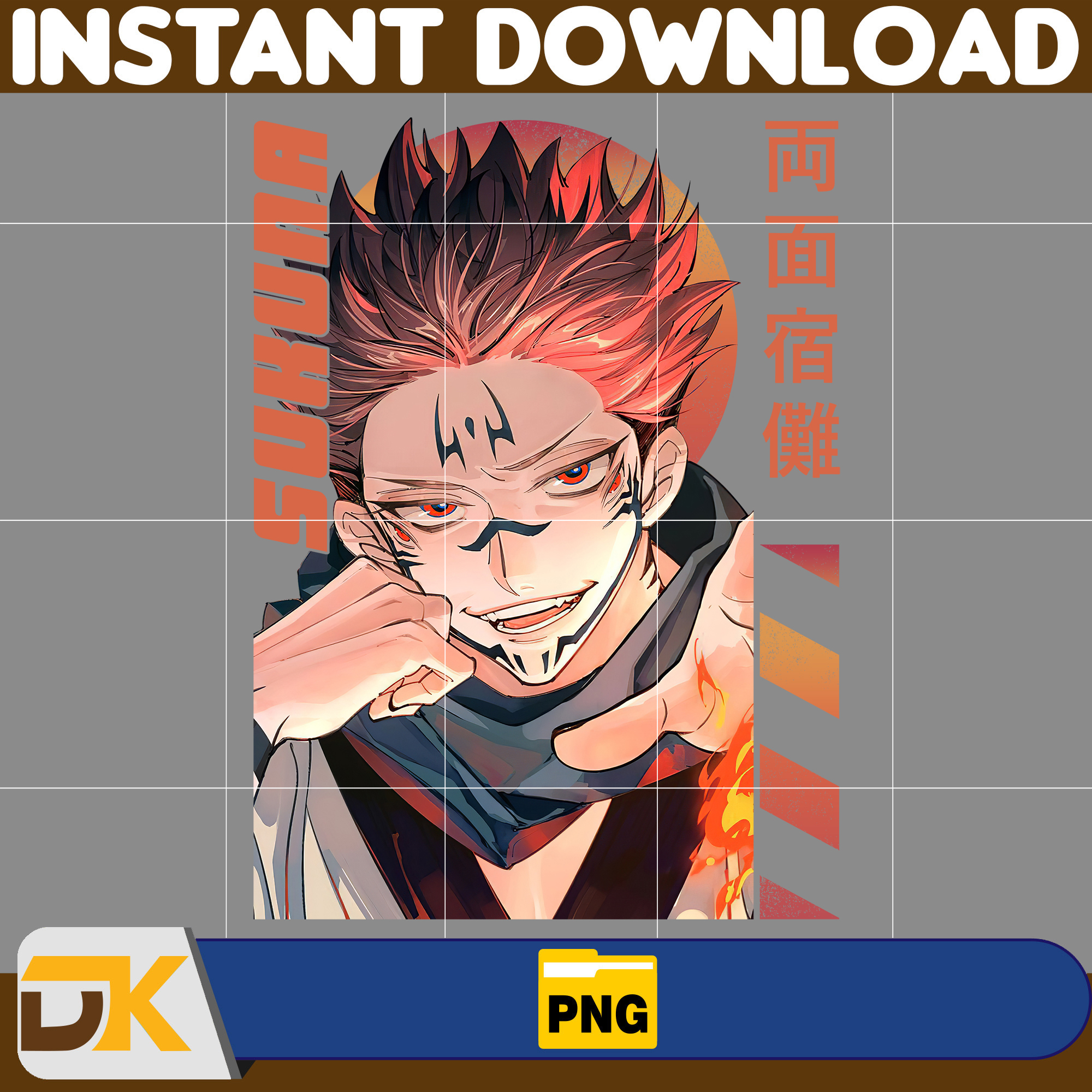 Sukuna Ryoumen Png, Anime Png, Anime Vector, Anime Cutfile, | Inspire ...