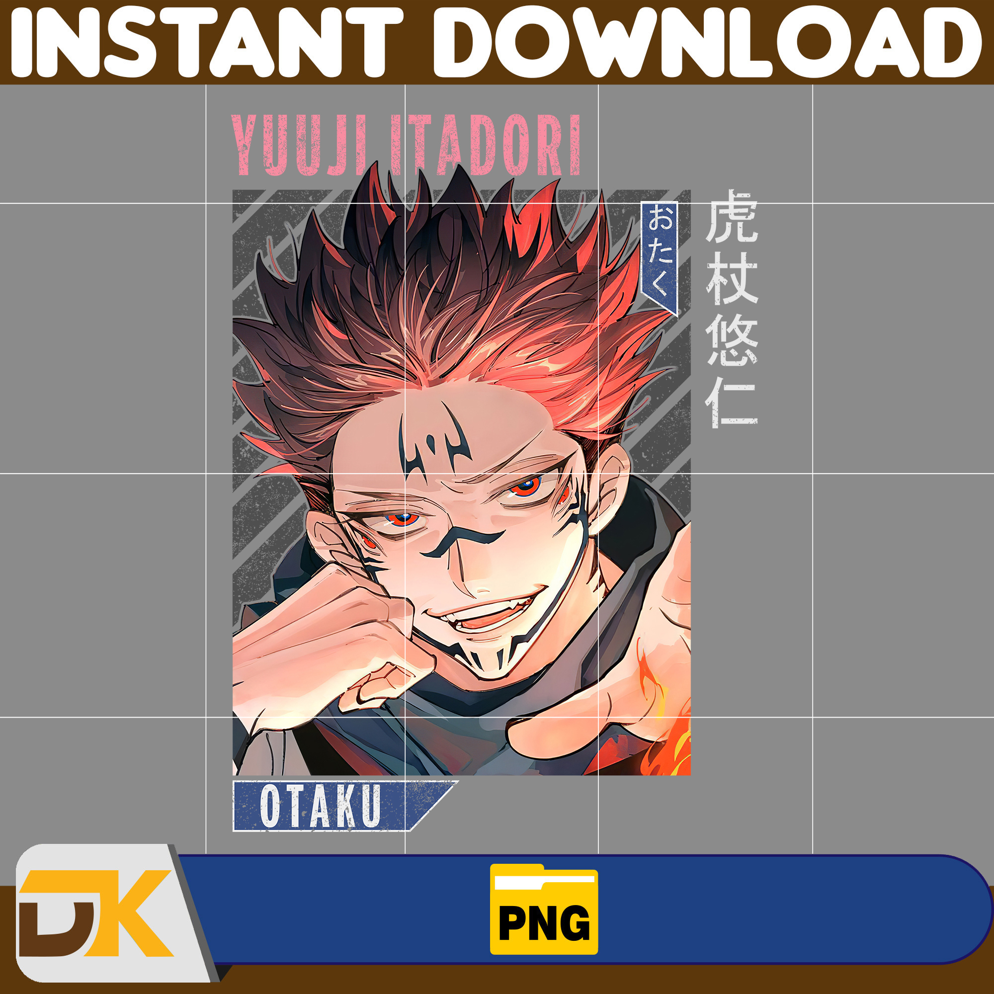 Sukuna Ryoumen Png, Anime Png, Anime Vector, Anime Cutfile, | Inspire ...