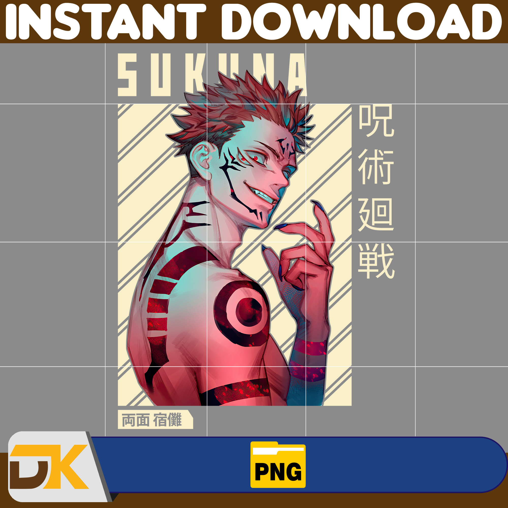 Sukuna Ryoumen Png, Anime Png, Anime Vector, Anime Cutfile, | Inspire ...