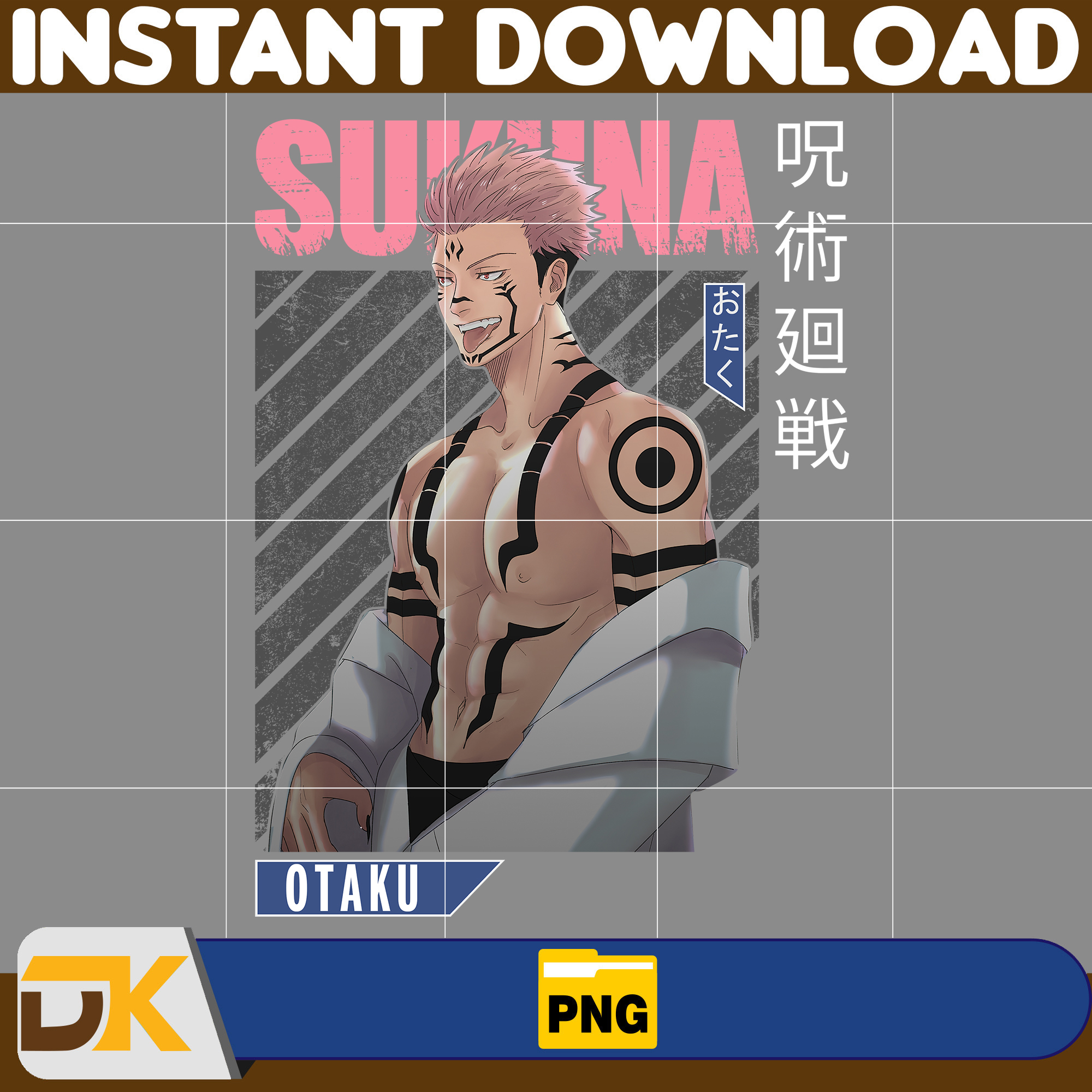 Sukuna Ryoumen Png, Anime Png, Anime Vector, Anime Cutfile, | Inspire ...