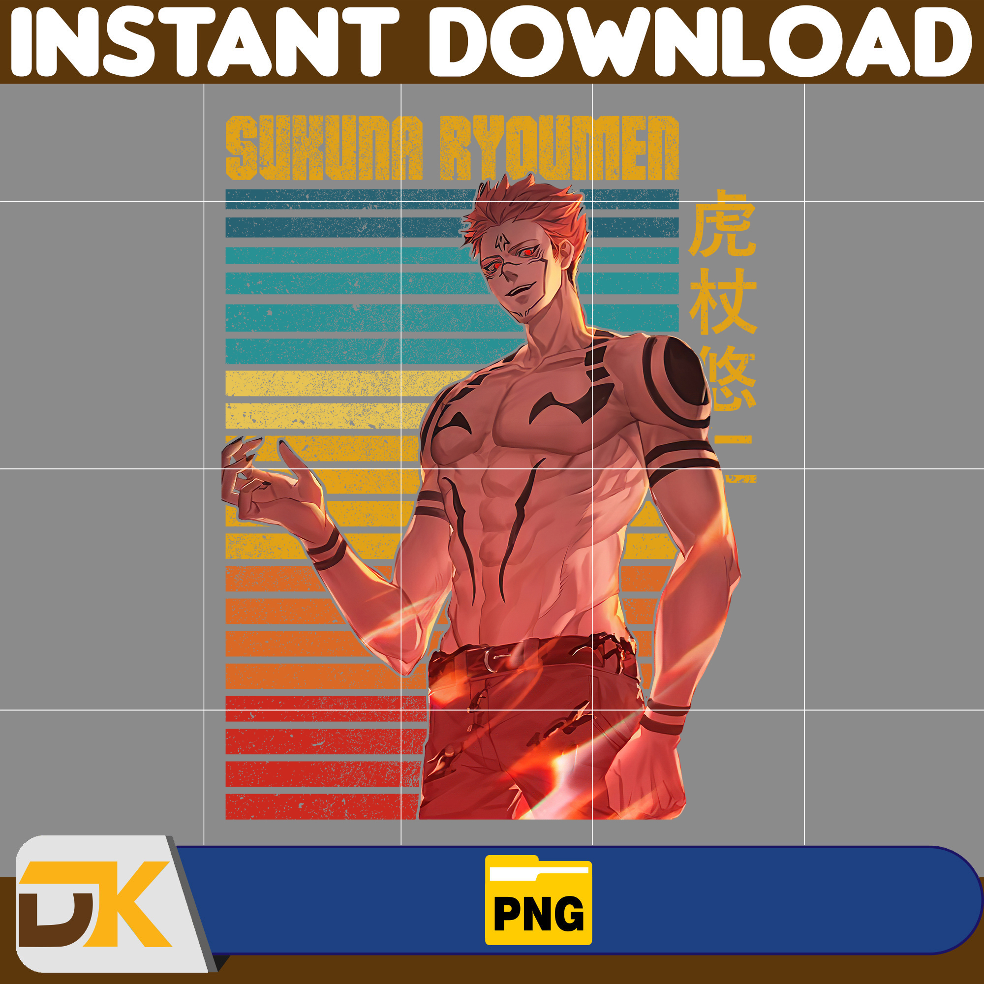 Sukuna Ryoumen Png, Anime Png, Anime Vector, Anime Cutfile, - Inspire ...