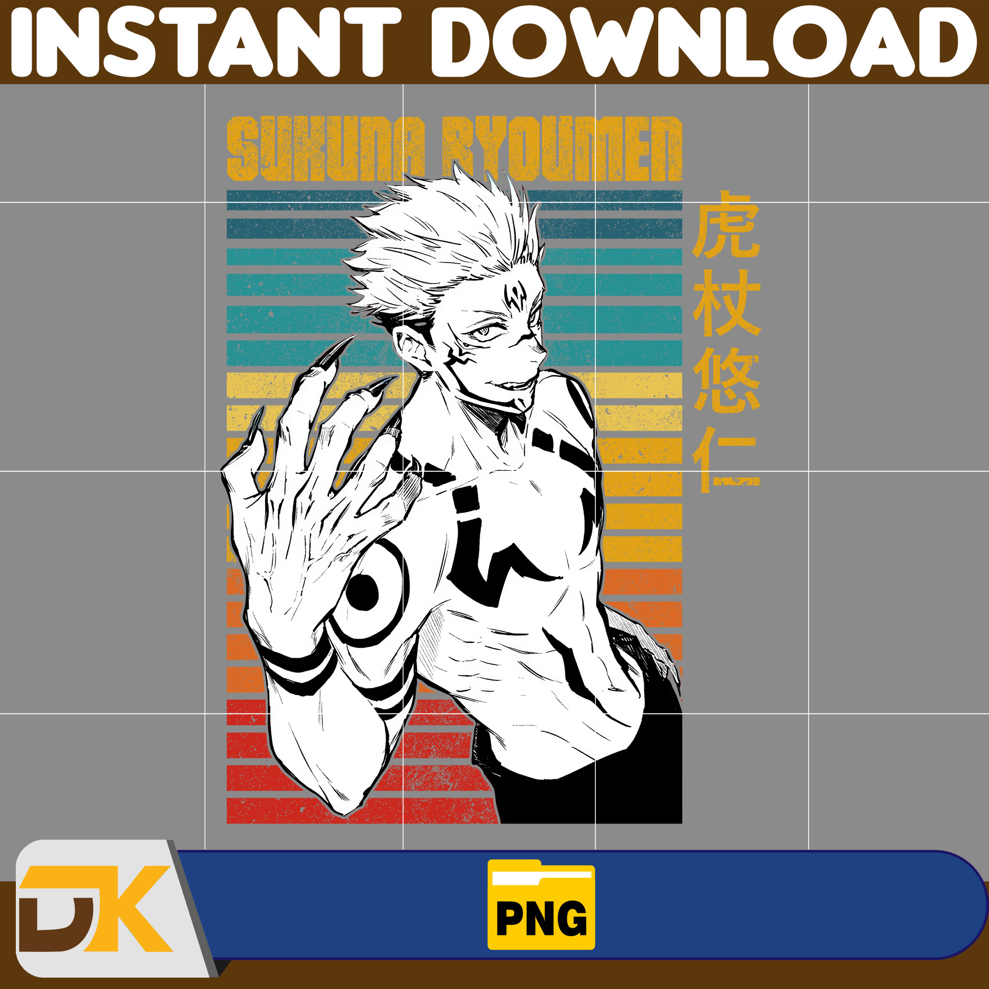 Sukuna Ryoumen Png, Anime Png, Anime Vector, Anime Cutfile, | Inspire ...