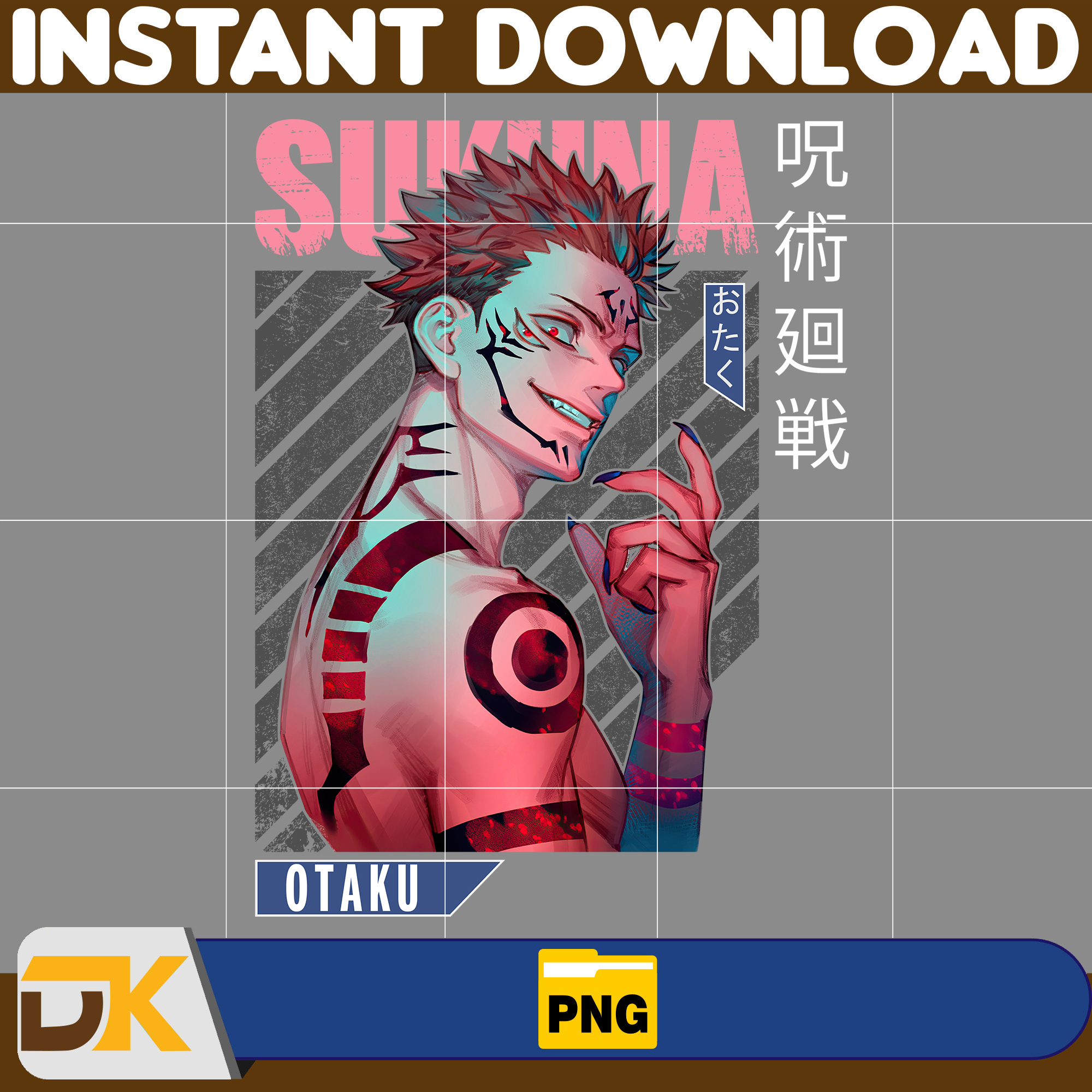 Sukuna Ryoumen Png, Anime Png, Anime Vector, Anime Cutfile, | Inspire ...
