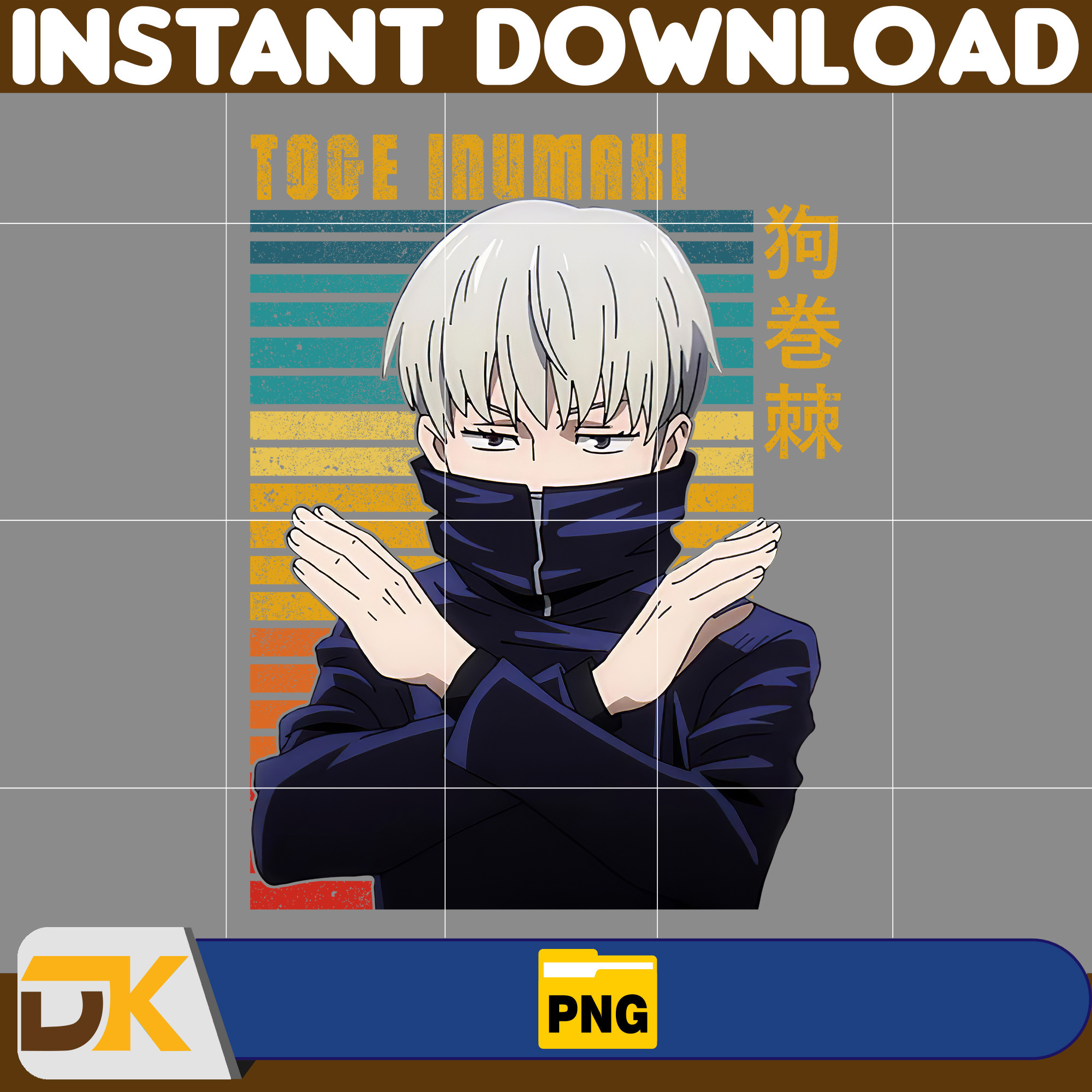 Toge Inumaki Png, Anime Png, Anime Vector, Anime Cutfile, An | Inspire ...