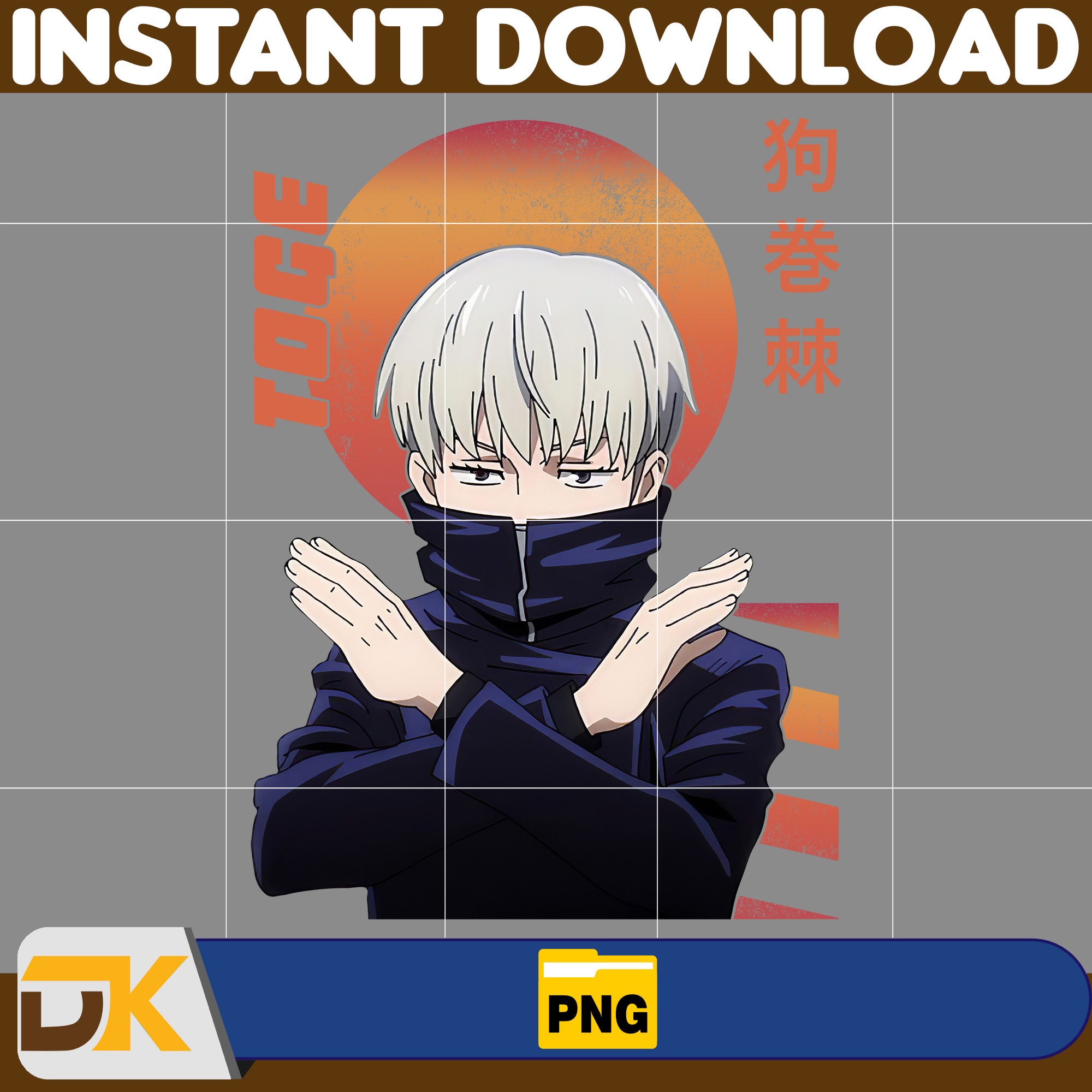 Toge Inumaki Png, Anime Png, Anime Vector, Anime Cutfile, An | Inspire ...