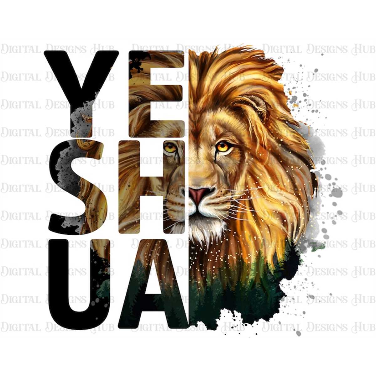 Lion Yeshua PNG Design, Christian PNG Instant Download, Yesh | Inspire ...