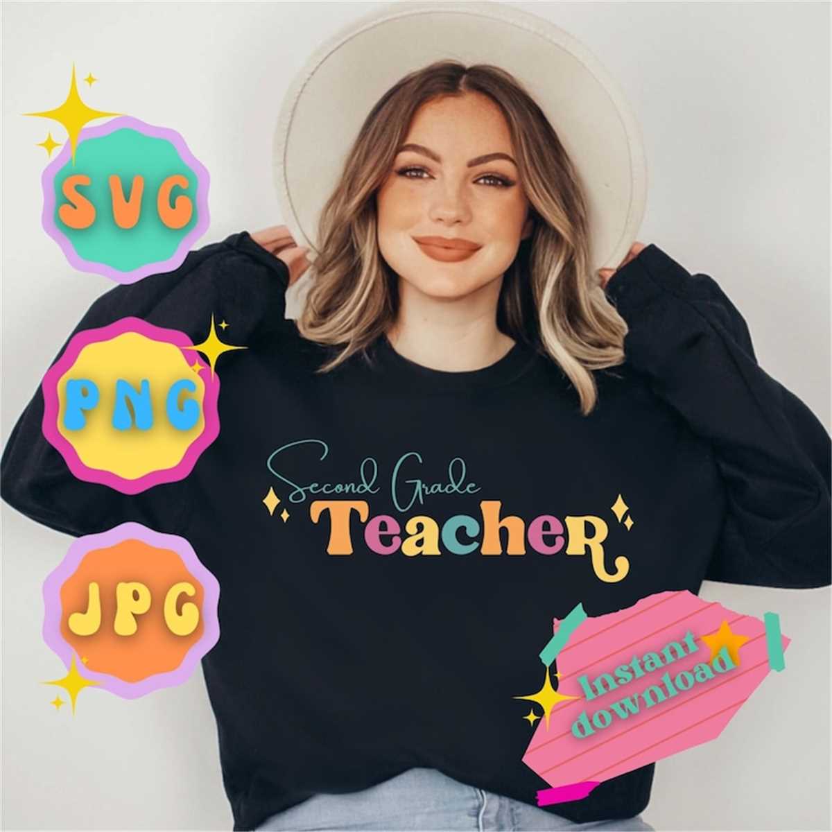 Second Grade Teacher SVG - PNG - JPG | Inspire Uplift