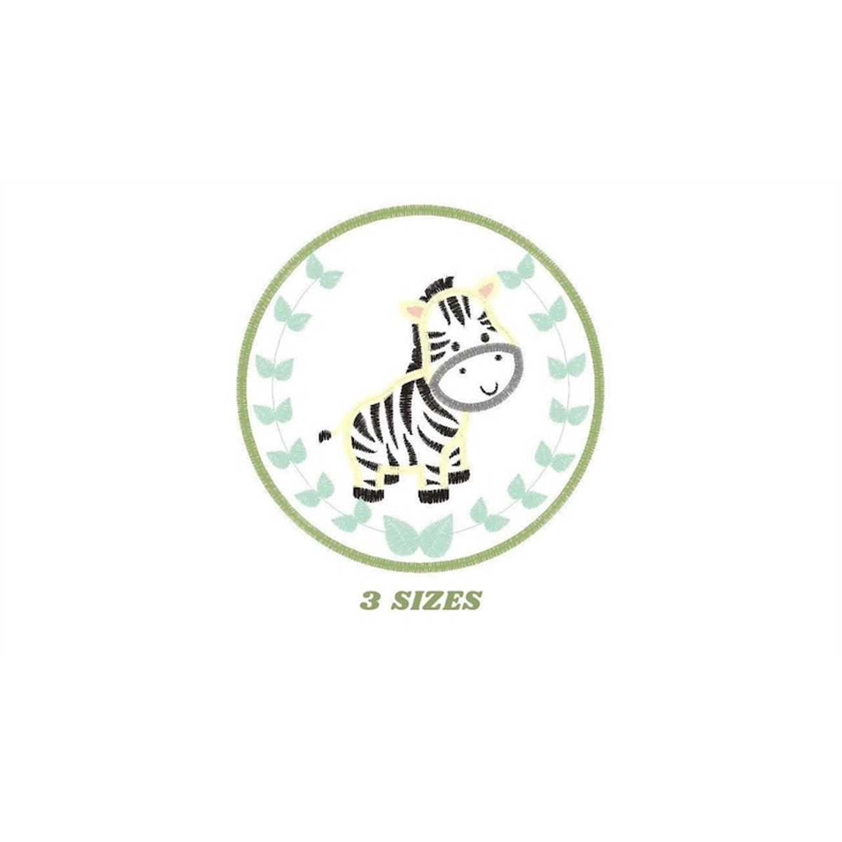 Zebra embroidery designs - Safari embroidery design machine | Inspire ...