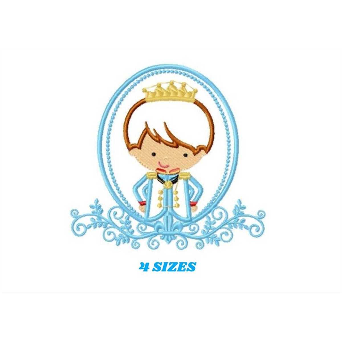 Prince embroidery designs - Knight embroidery design machine | Inspire ...