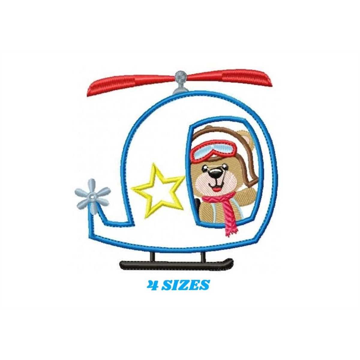 Bear embroidery designs - Helicopter embroidery design machi | Inspire ...