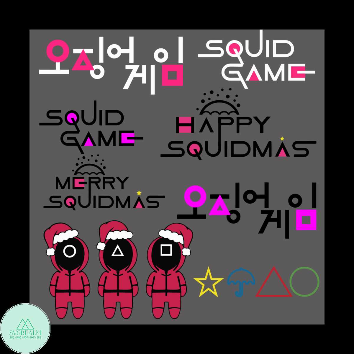 Squid Game Christmas Bundle Svg, Squid Game Bundle Svg , Squ | Inspire ...
