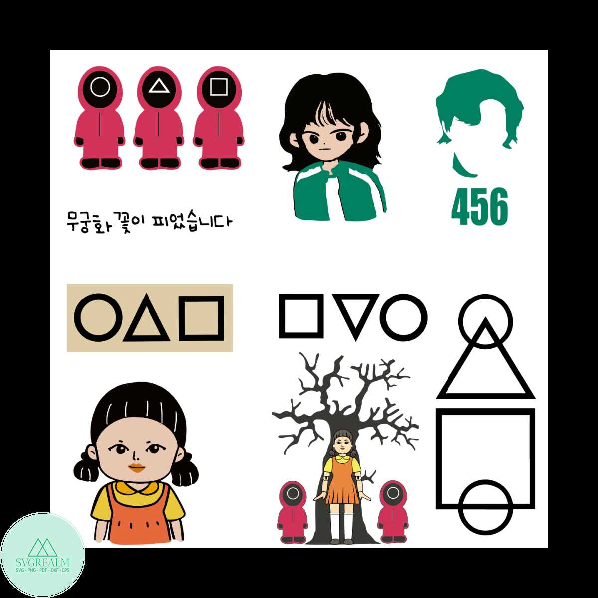 Squid Game Bundle Svg, Squid Game Bundle Svg, Squid Game Cli | Inspire ...