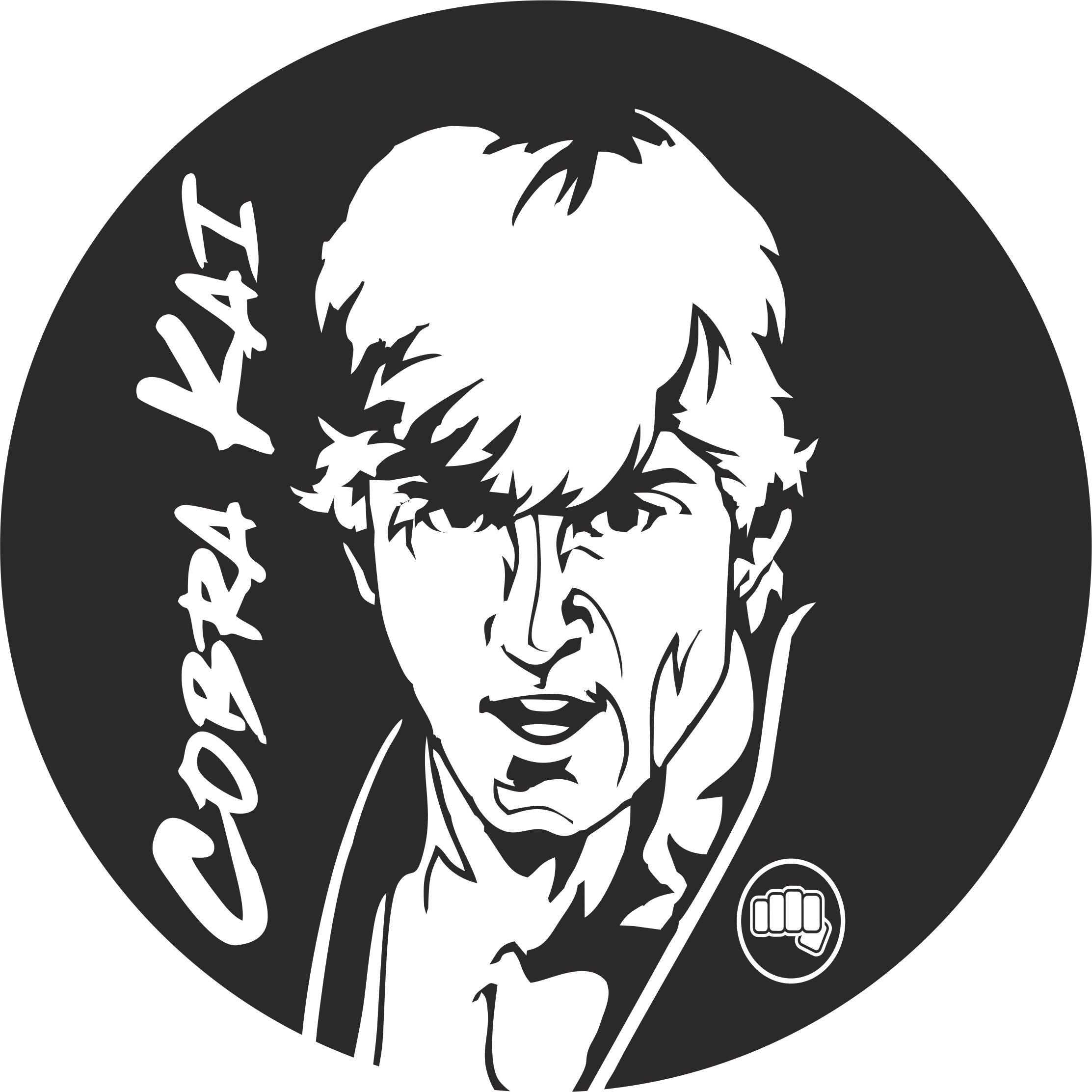 "Cobra kai svg, cobra kai png, eagle fang svg, karate kid sv | Inspire ...