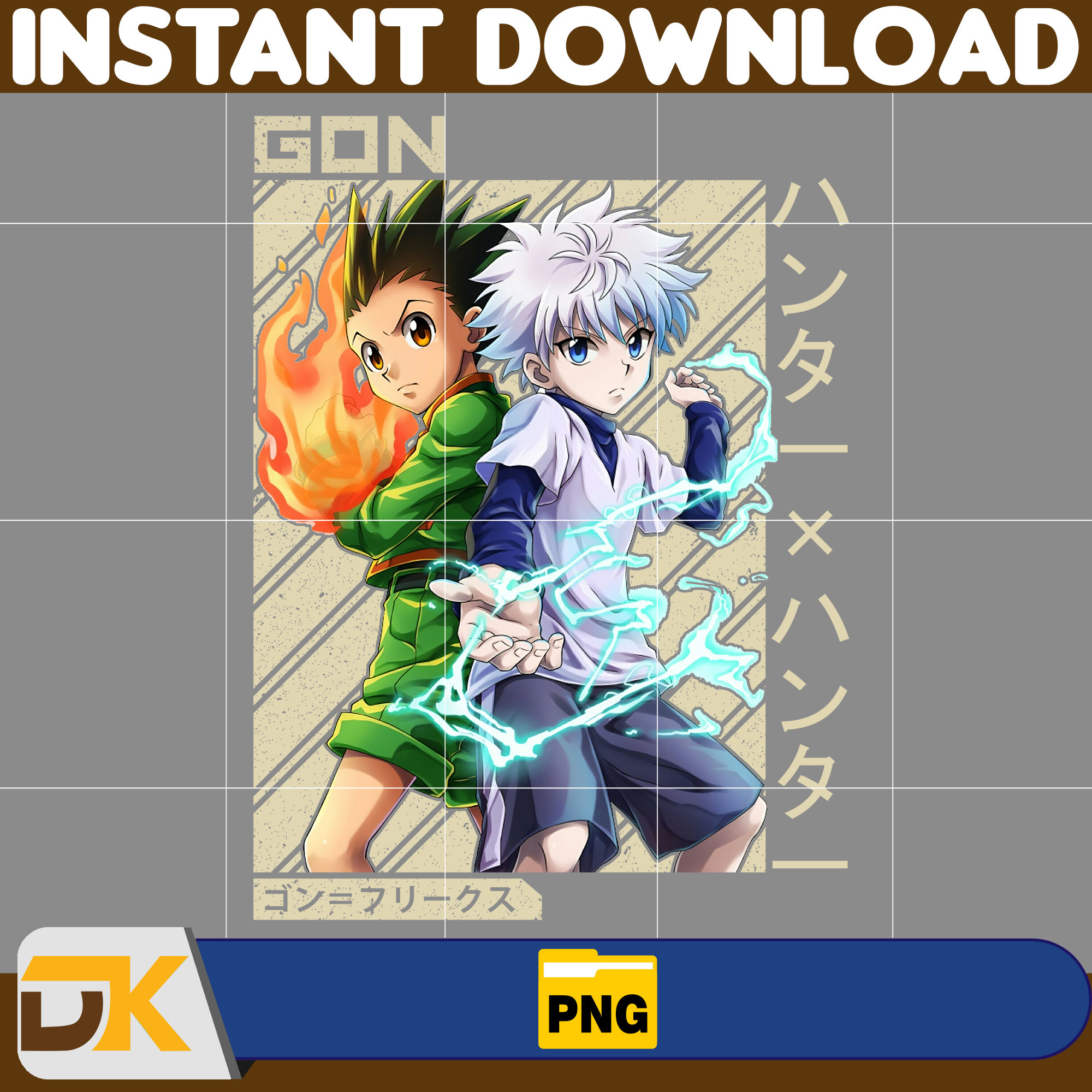 Gon Freecss Png, Anime Png, Japanese Png, Anime Silhouette P | Inspire ...