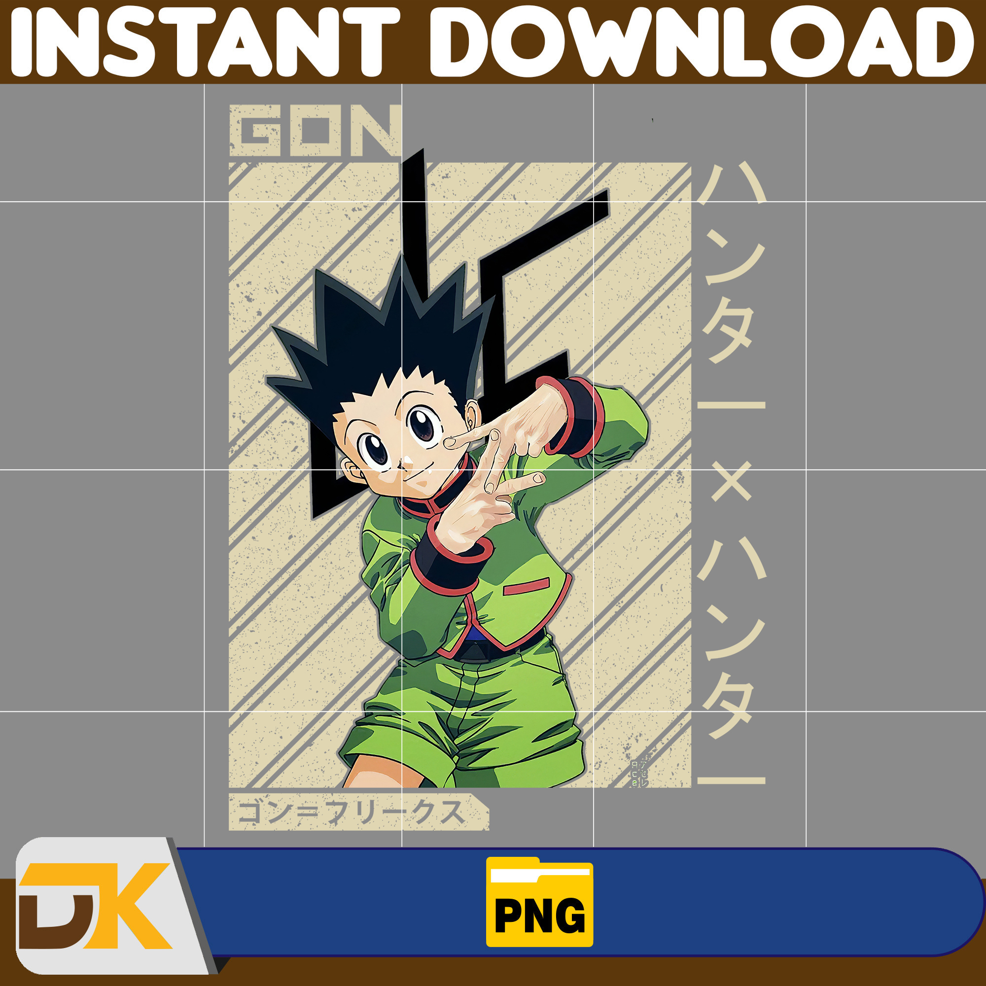 Gon Freecss Png, Anime Png, Japanese Png, Anime Silhouette P | Inspire ...