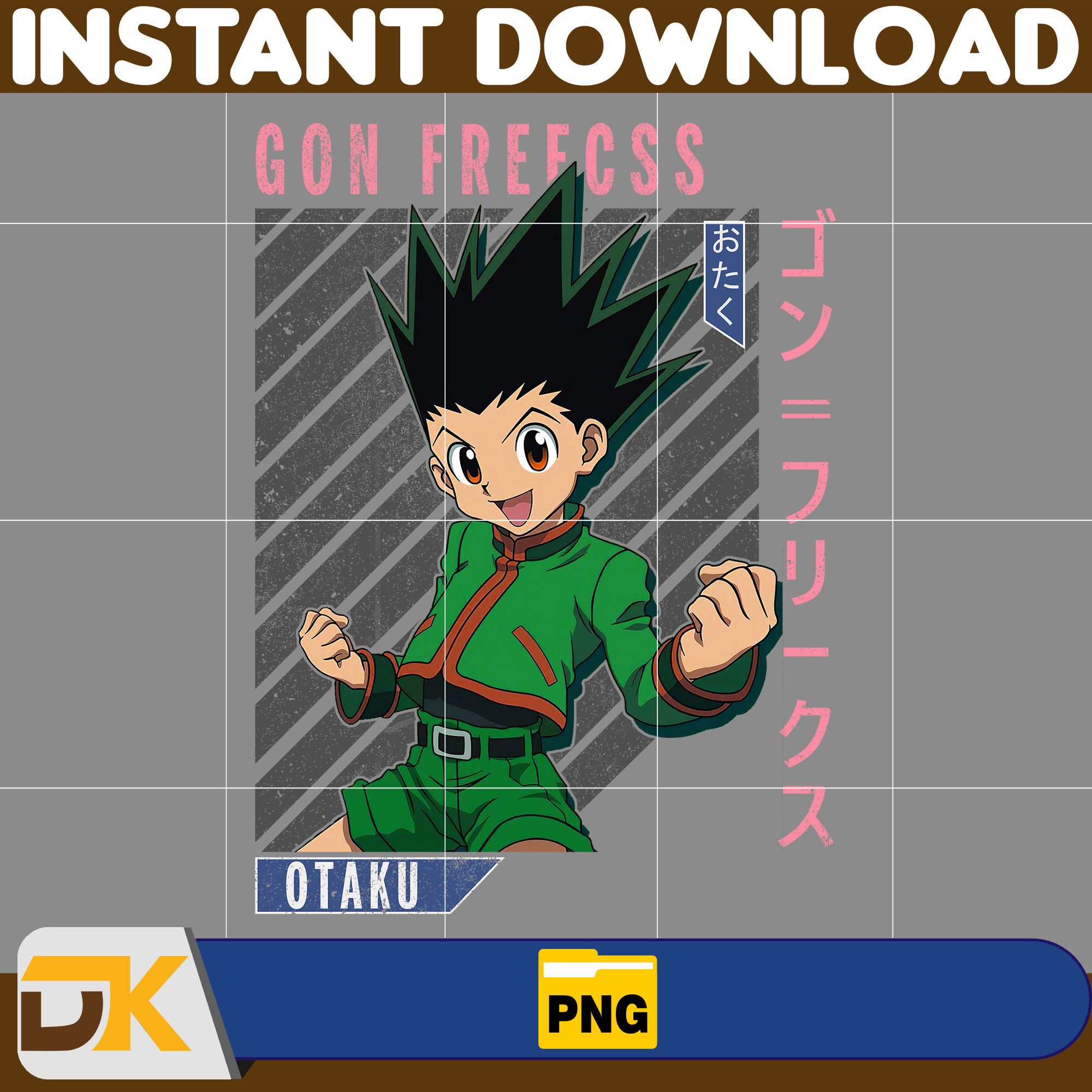 Gon Freecss Png, Anime Png, Japanese Png, Anime Silhouette P | Inspire ...