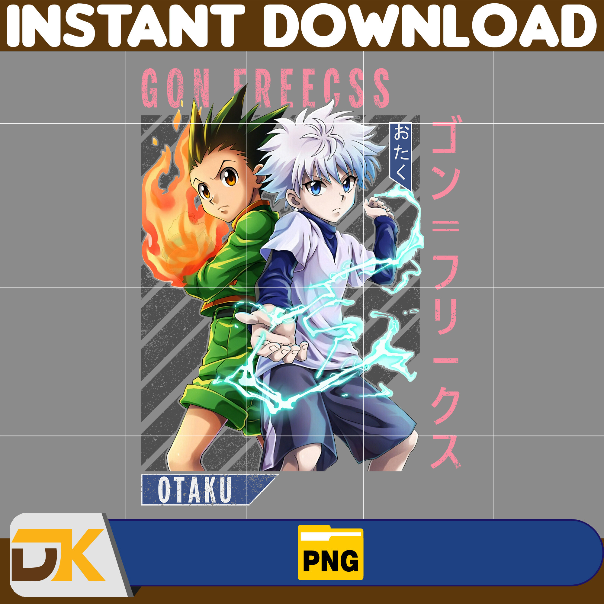 Gon Freecss Png, Anime Png, Japanese Png, Anime Silhouette P | Inspire ...