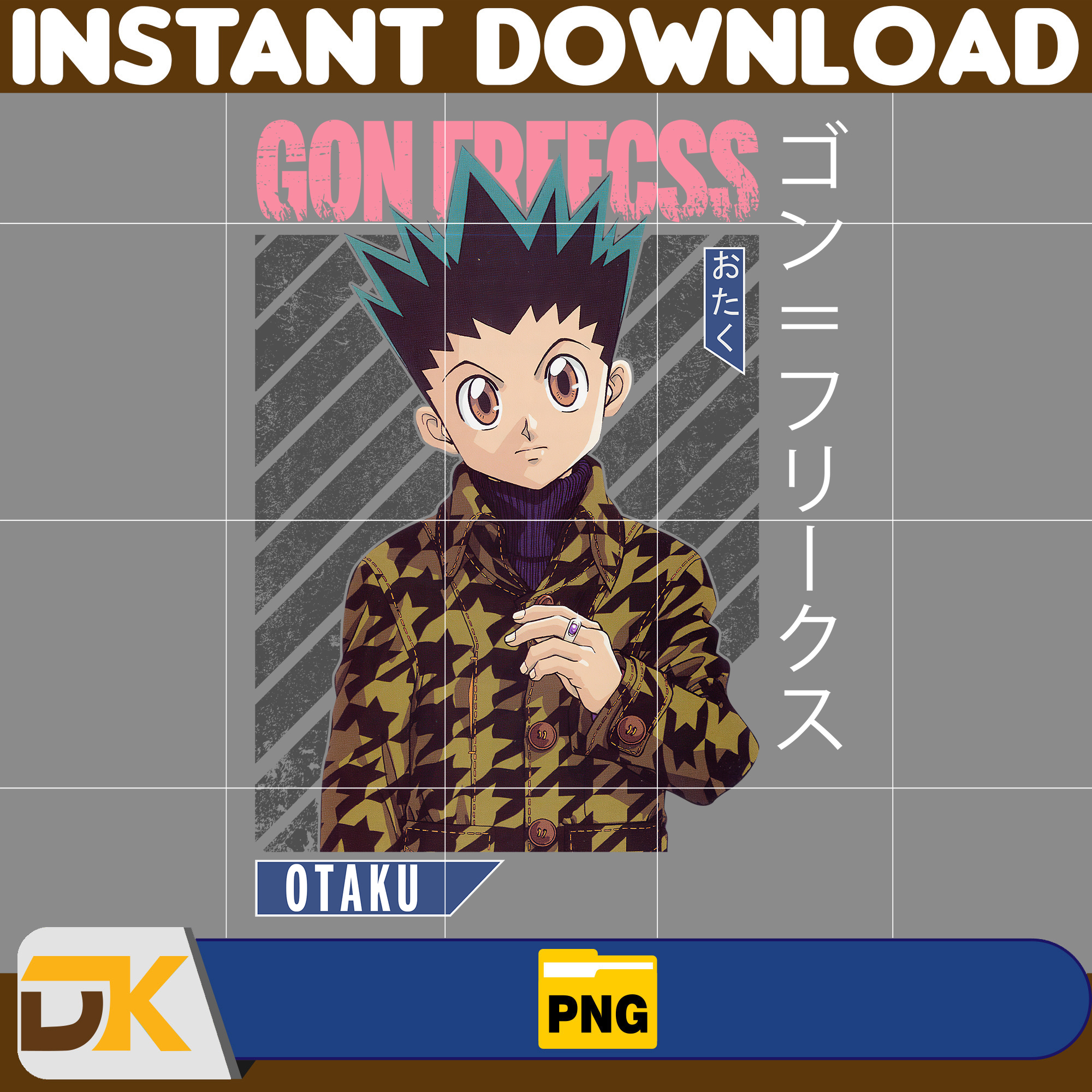 Gon Freecss Png, Anime Png, Japanese Png, Anime Silhouette P | Inspire ...