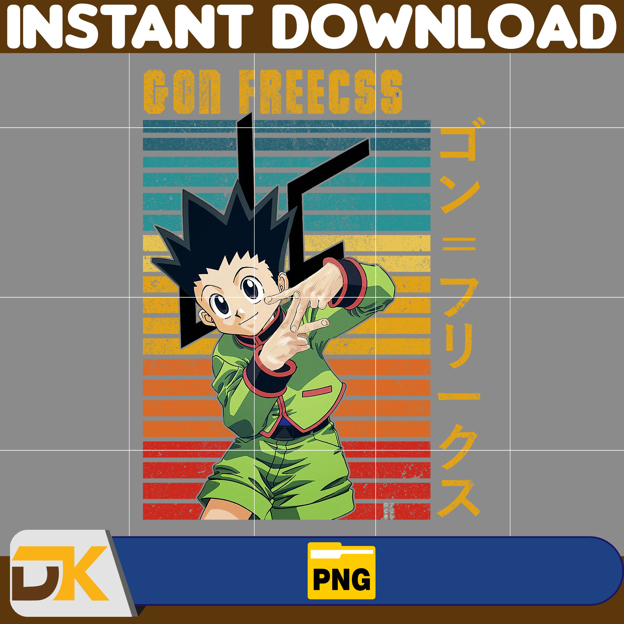Gon Freecss Png, Anime Png, Japanese Png, Anime Silhouette P | Inspire ...