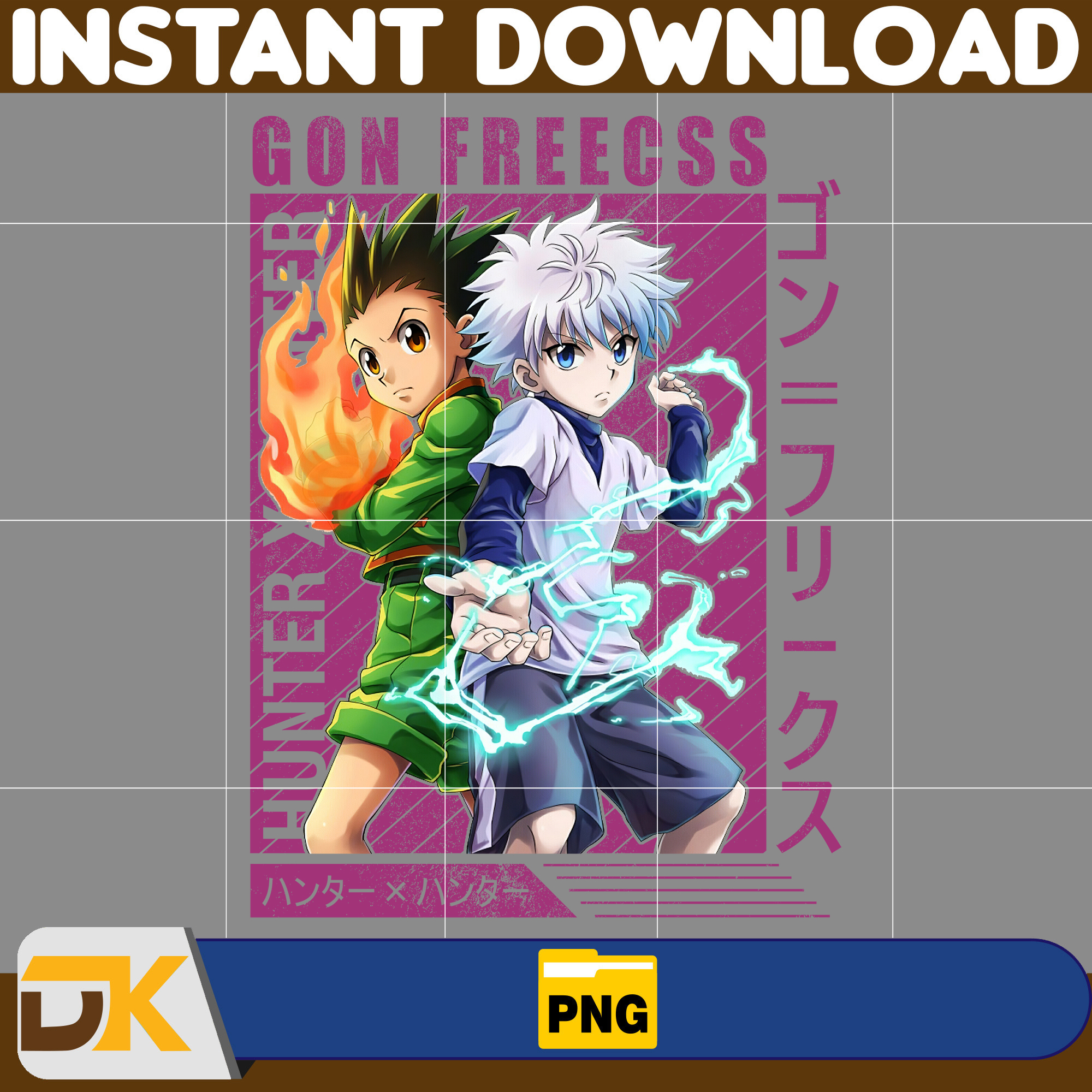 Gon Freecss Png, Anime Png, Japanese Png, Anime Silhouette P - Inspire ...