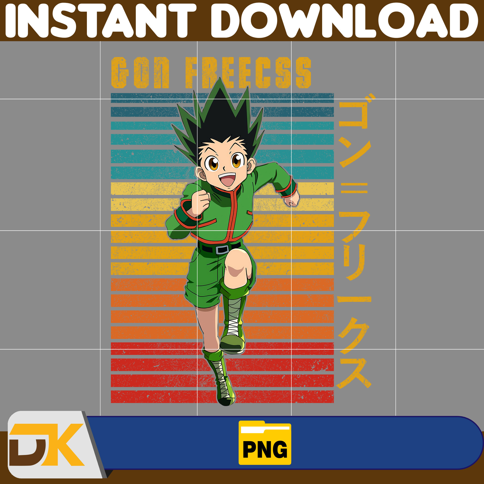 Gon Freecss Png, Anime Png, Japanese Png, Anime Silhouette P | Inspire ...