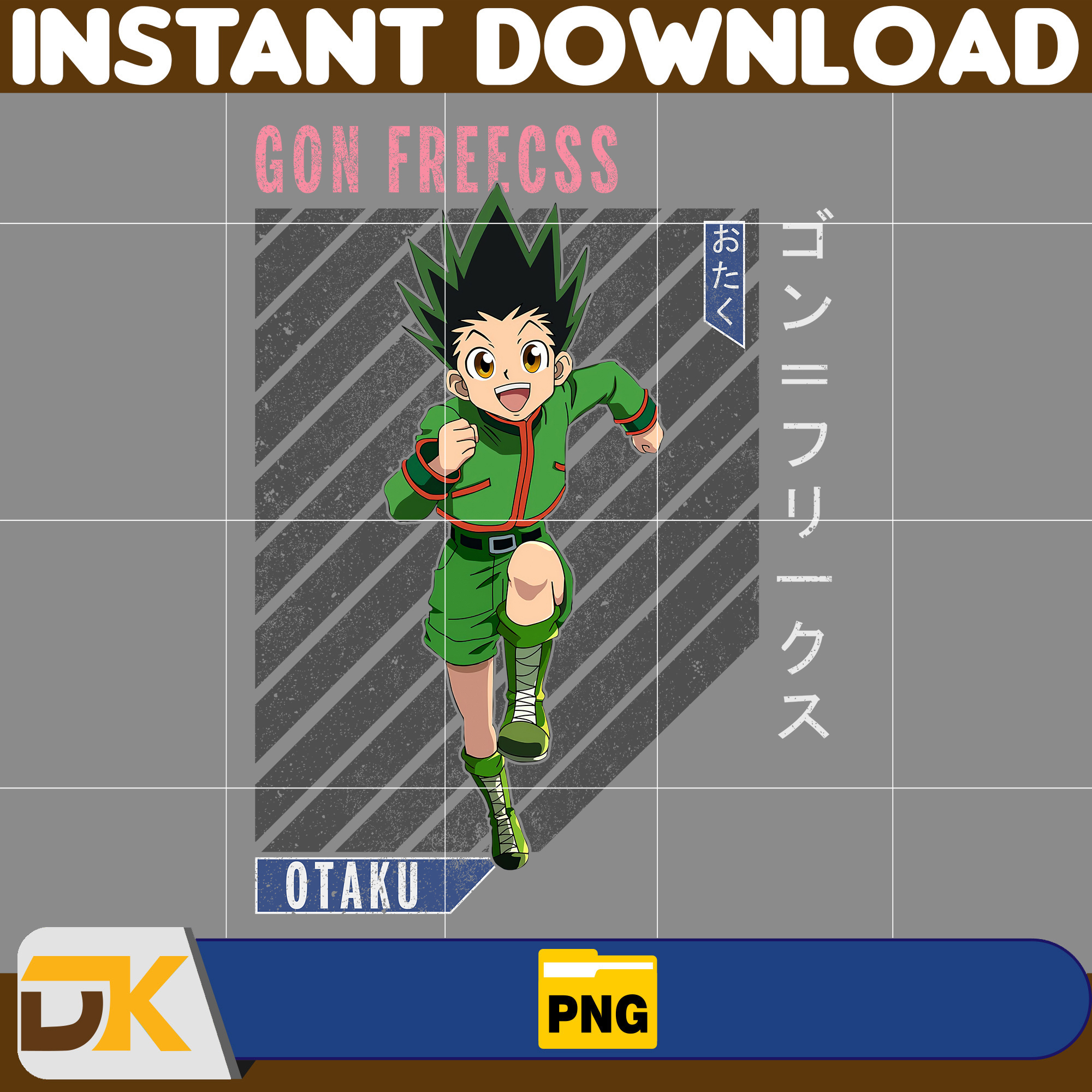 Gon Freecss Png, Anime Png, Japanese Png, Anime Silhouette P | Inspire ...