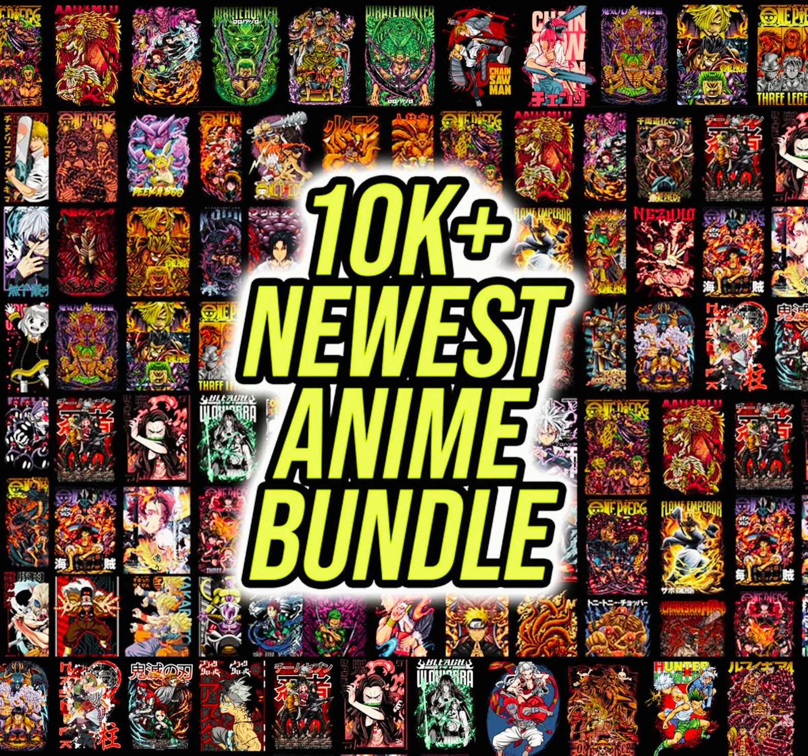 Mega Design Bundle: 10,000 Designs, Anime, and Logo Styles F | Inspire ...