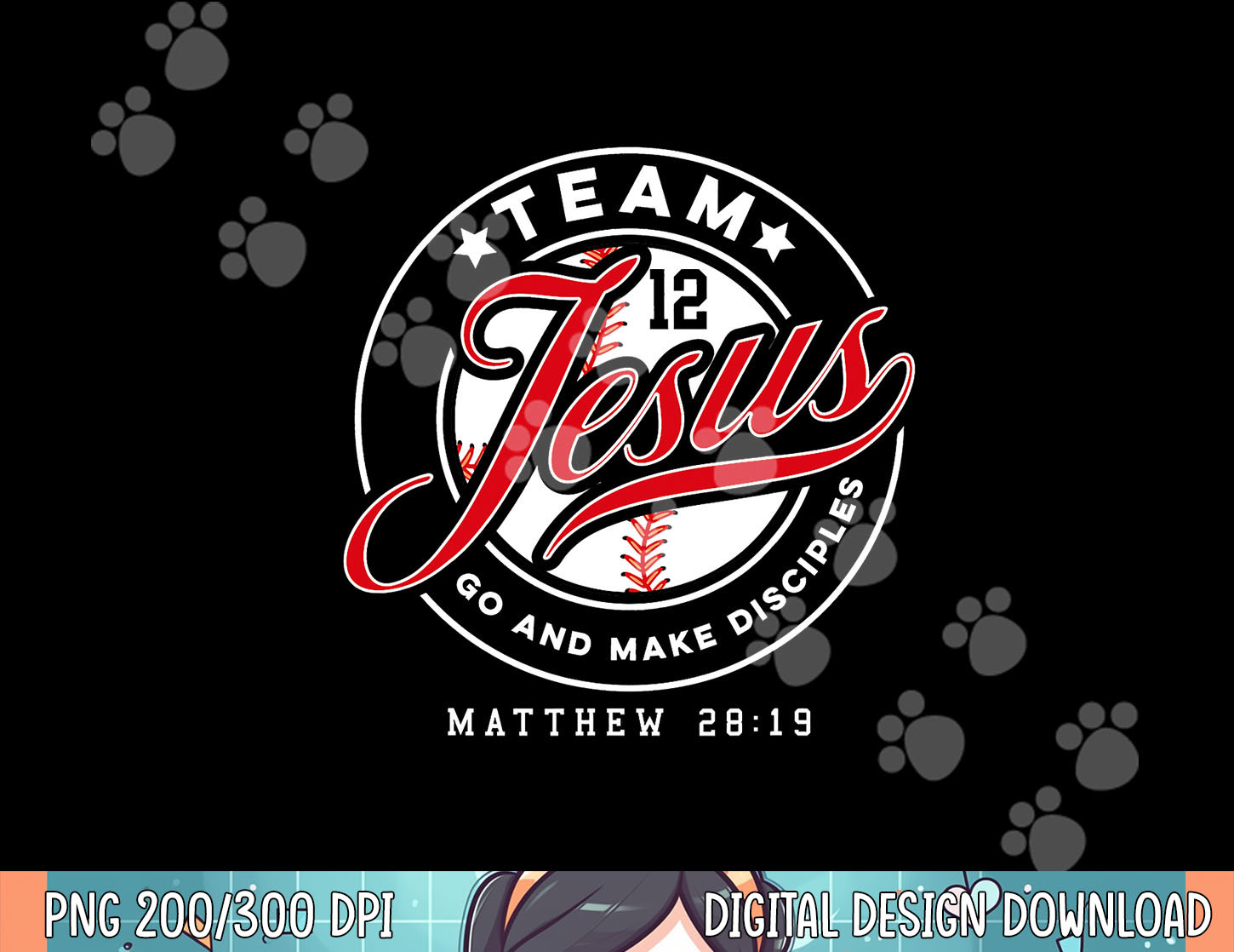 Jesus and Baseball Team Jesus Christian Matthew 2819 Verse p | Inspire ...