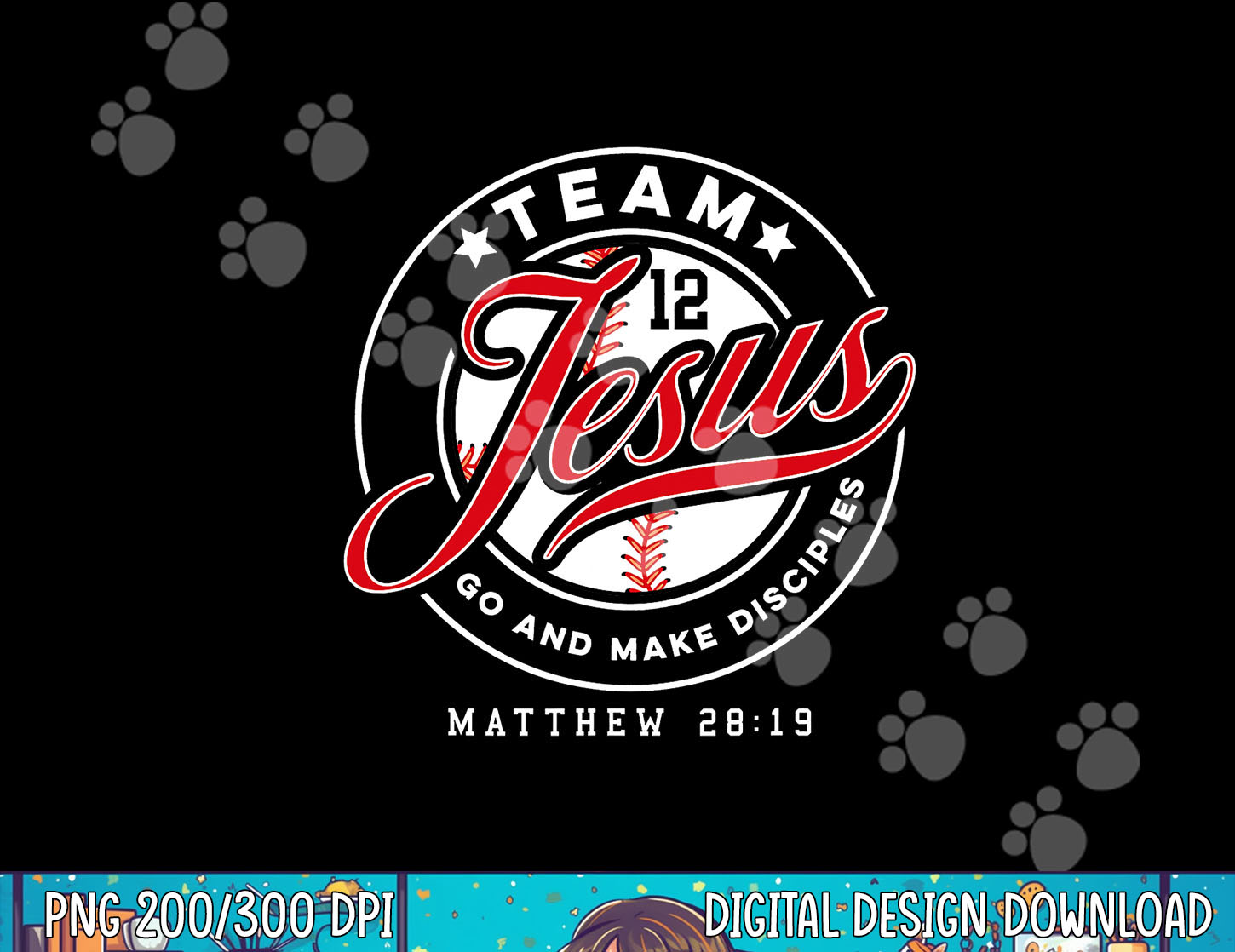 Jesus and Baseball Team Jesus Christian Matthew 2819 Verse p | Inspire ...