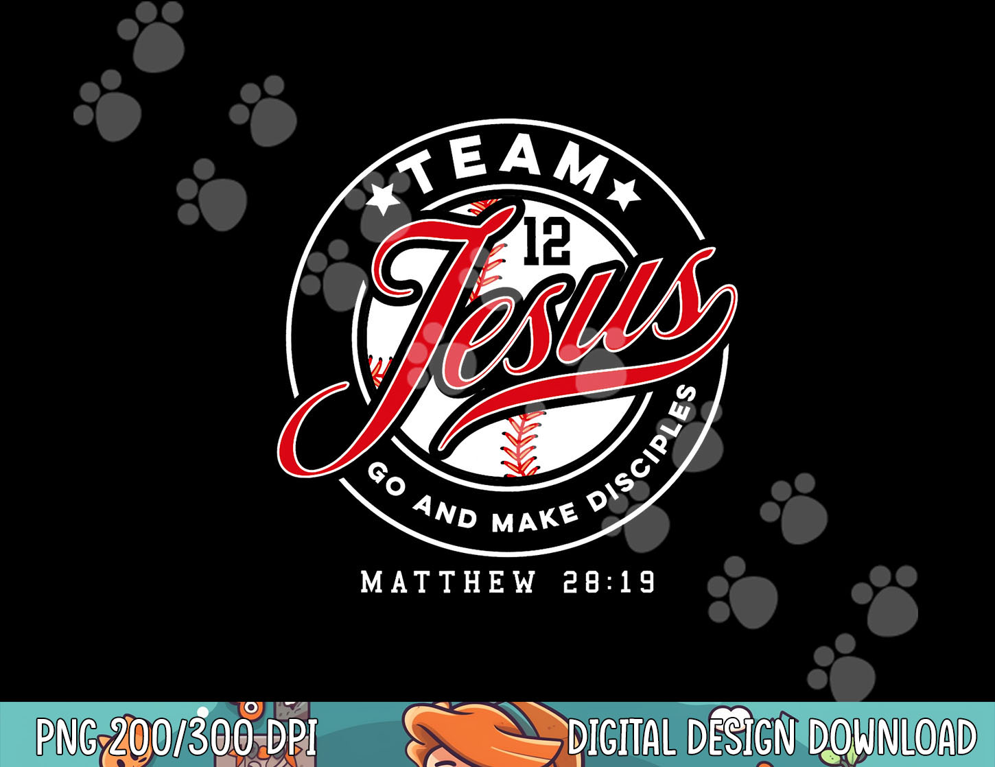 Jesus and Baseball Team Jesus Christian Matthew 2819 Verse p | Inspire ...