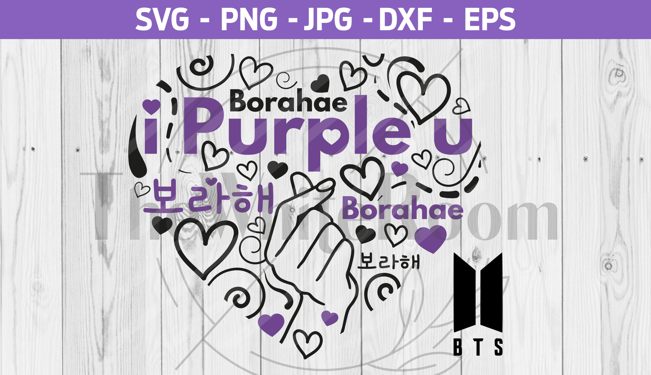 BTS Heart SVG - I purple you - Heart SVG - Bts cut file - Ba | Inspire ...