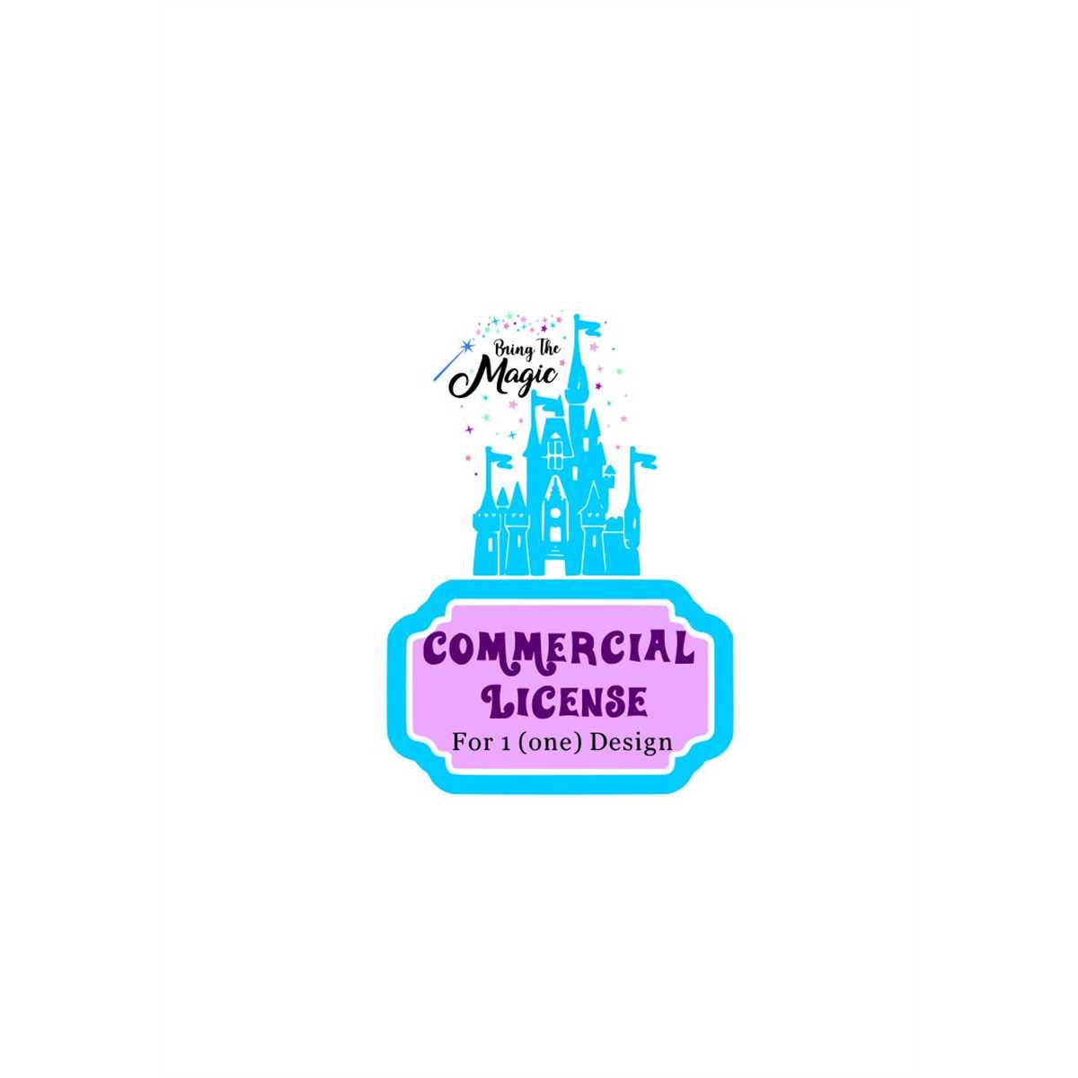 Commercial License, 1 (one) Design, Up To 100 Uses! Please | Inspire Uplift