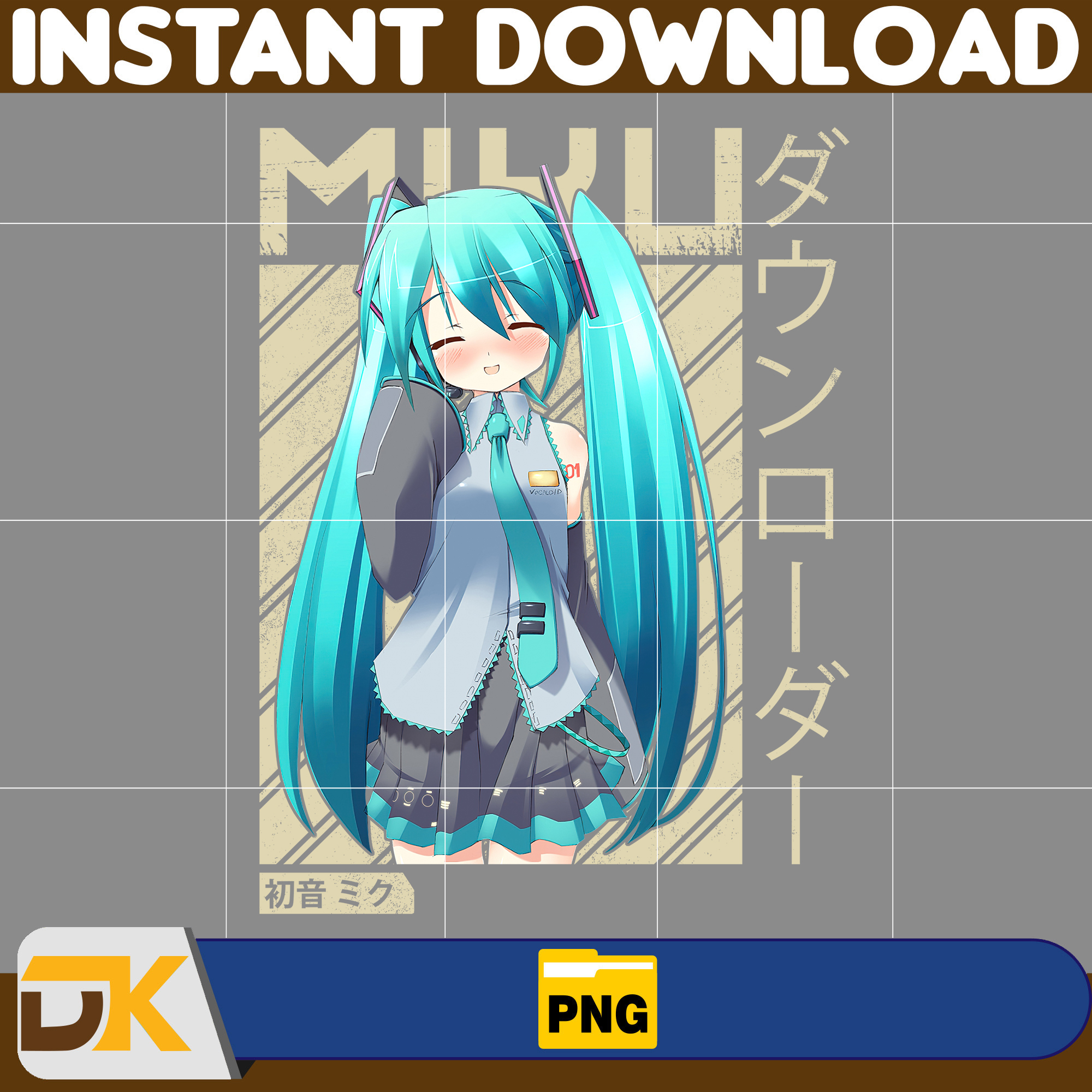 Miku Hatsune Png, Anime Png, Japanese Png, Anime Silhouette | Inspire ...