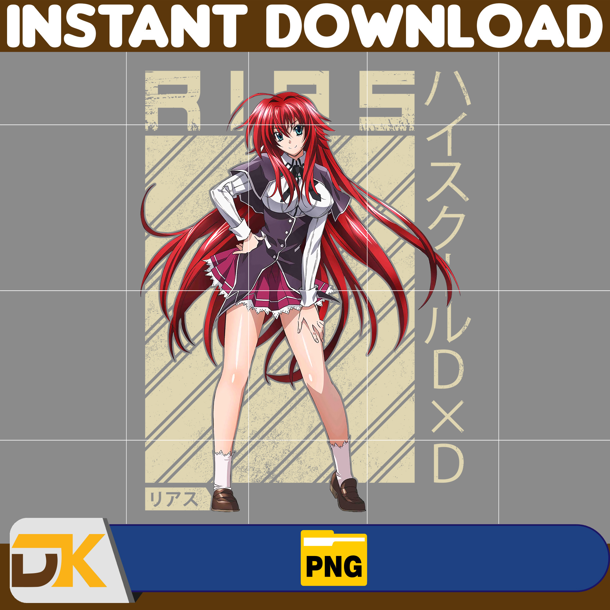 Rias Gremory Png, Anime Png, Japanese Png, Anime Silhouette | Inspire ...